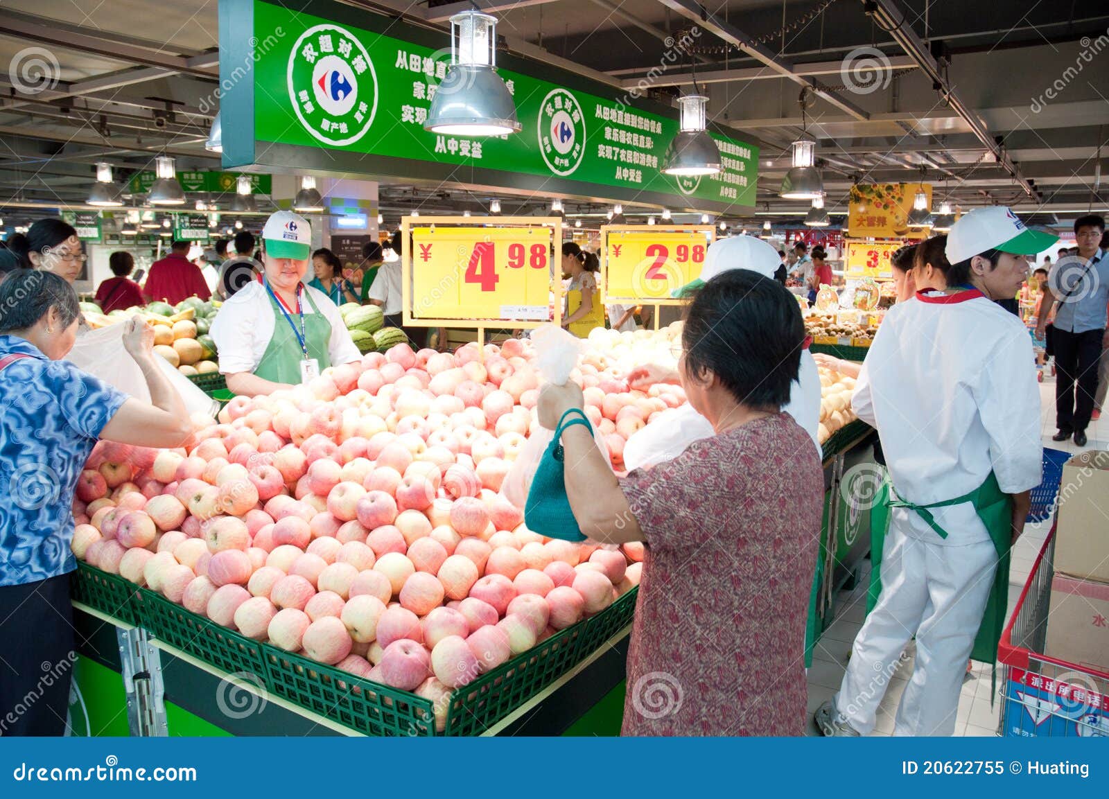 Carrefour in China editorial image. Image of fresh, indoors - 20622755