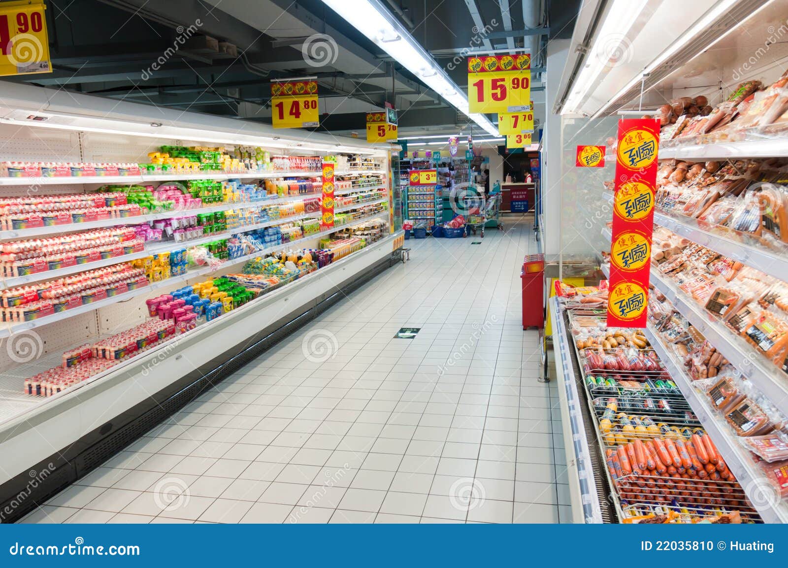 Carrefour in China editorial image. Image of hypermarket - 22035810