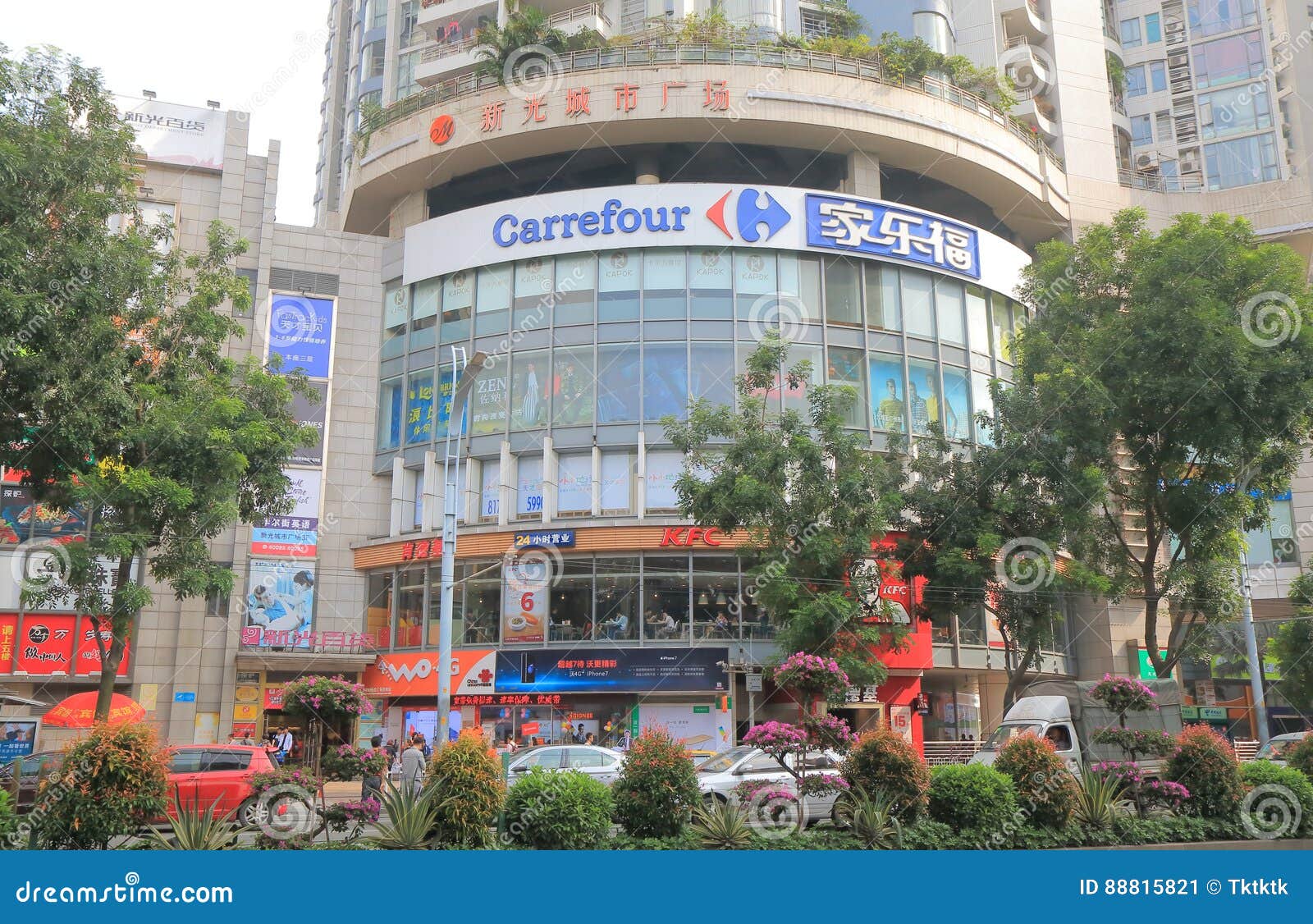 Carrefour Marché Hyper Guangzhou Chine De Carrefour Photo éditorial ...