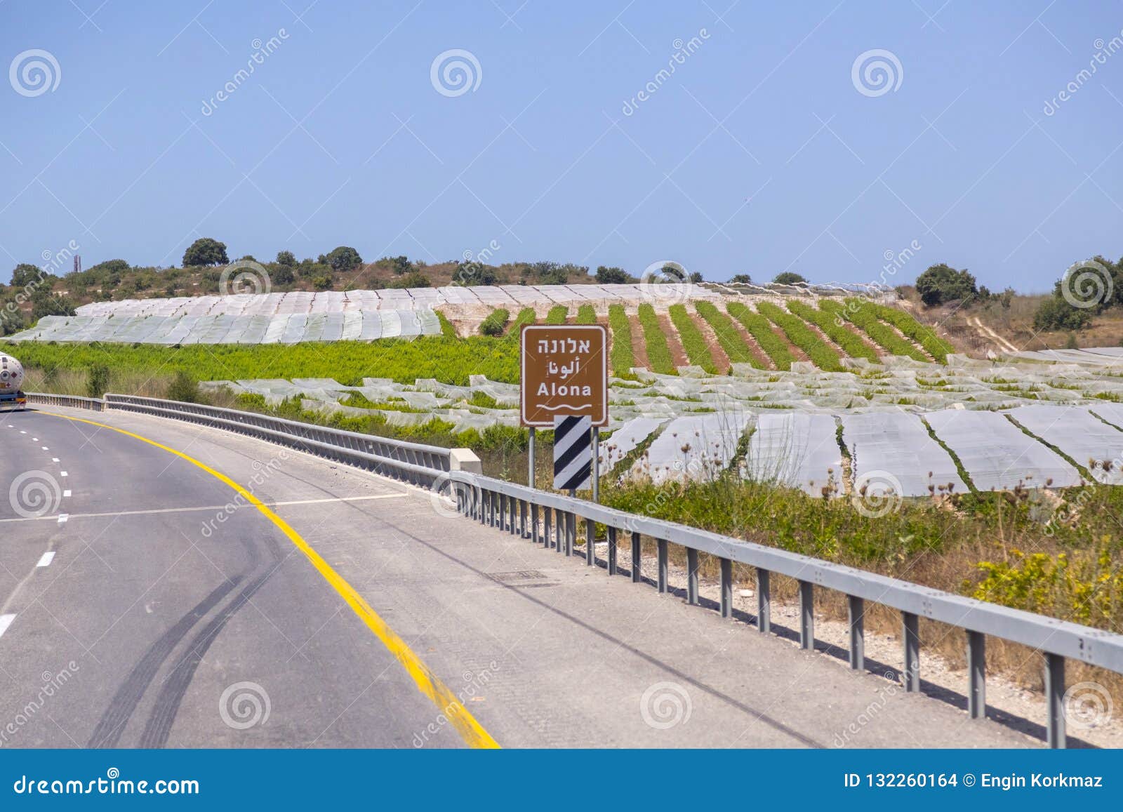 Carreteras en Israel imagen de archivo editorial. Imagen de conducir ...