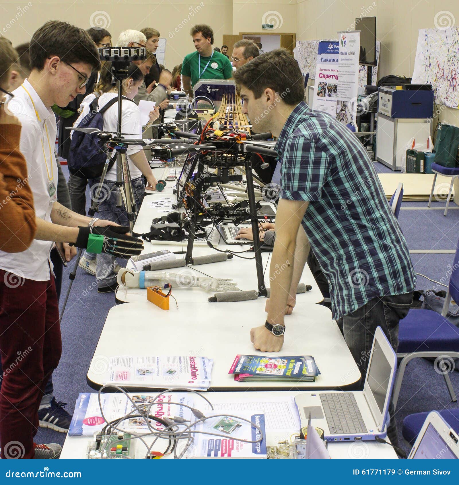 Carried Away by the Young People of Electronics Editorial Stock Image ...