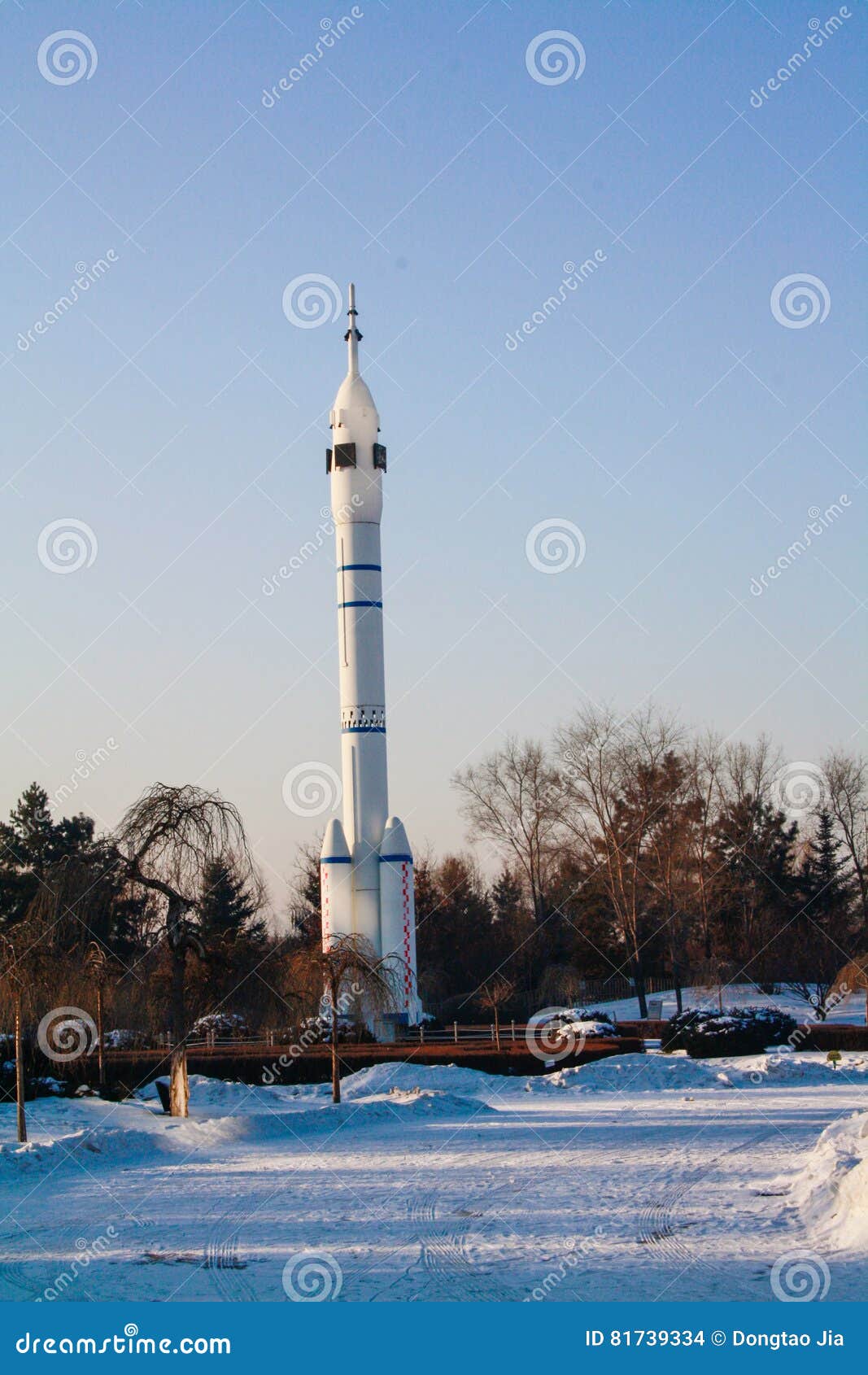 The carrier rocket editorial stock image. Image of museum - 81739334