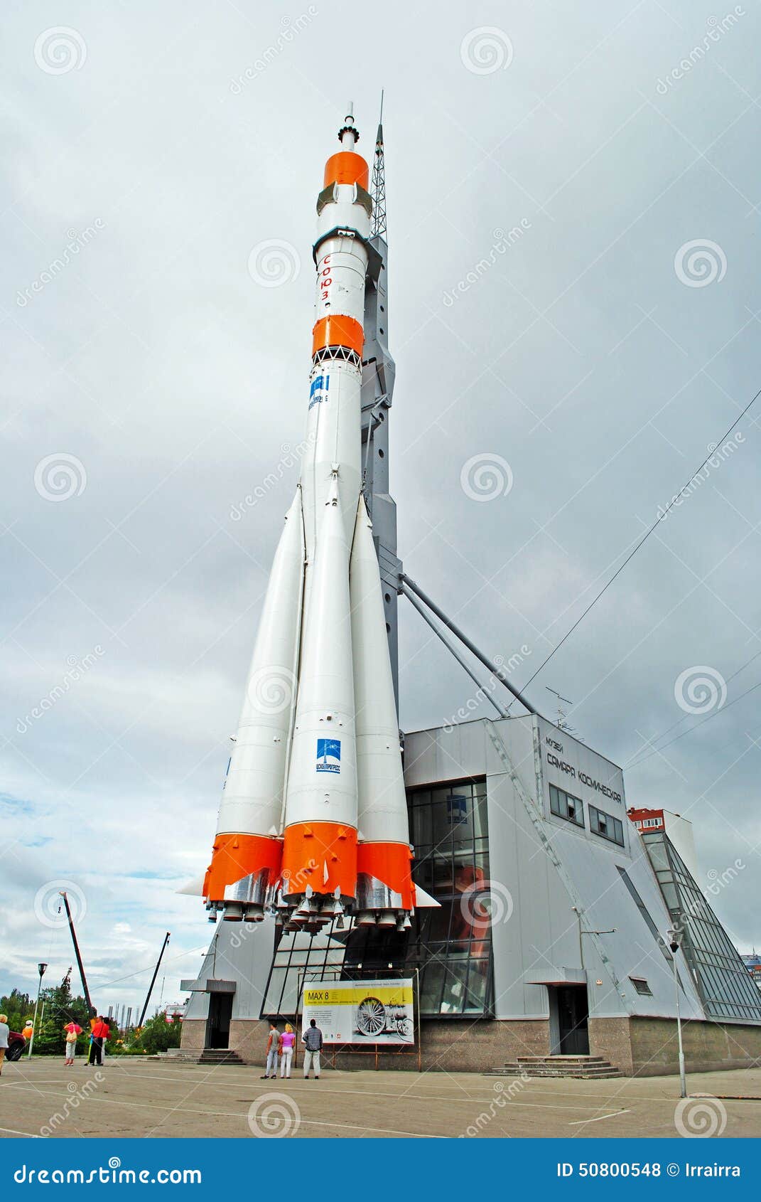 Carrier Rocket Soyuz in Samara Editorial Stock Photo - Image of rocket ...