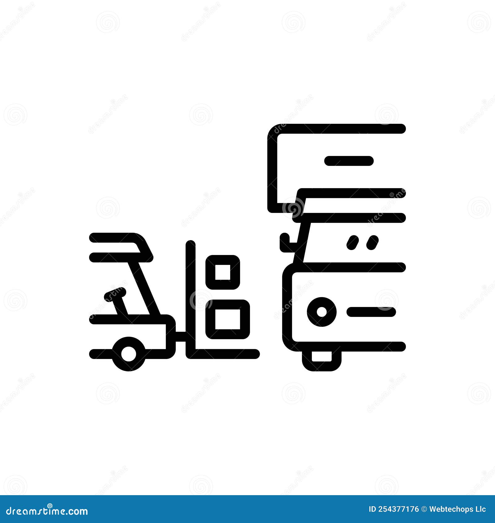 Black Line Icon for Carriers, Bearer and Conveyor Stock Illustration ...