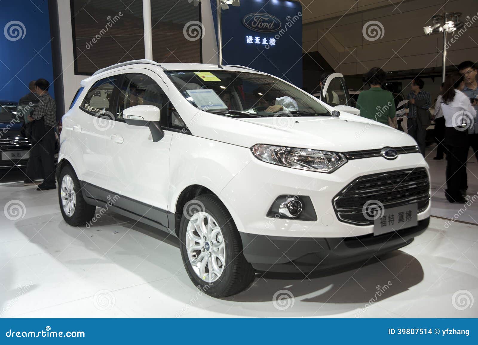 Carro Branco Do Ecosport Do Baixio Imagem de Stock Editorial - Imagem ...