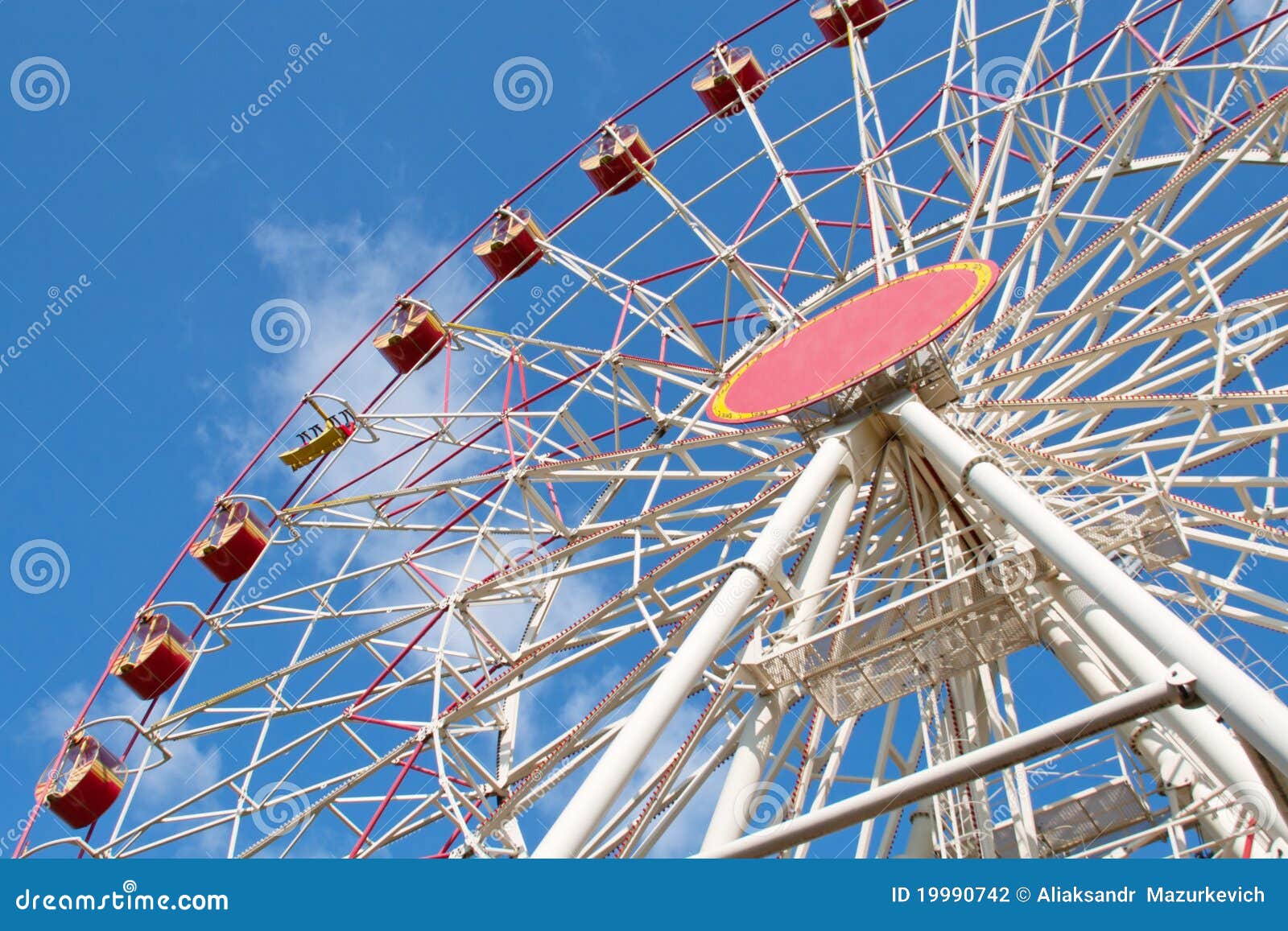 Carrossel do dipper grande foto de stock. Imagem de feriado - 19990742