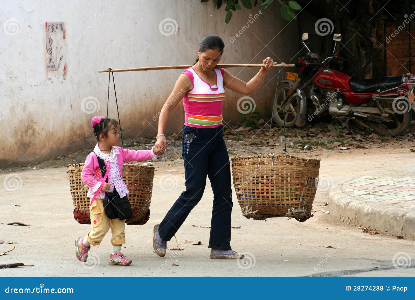 Carrying Heavy Market Shopping Editorial Stock Photo - Image of girl ...