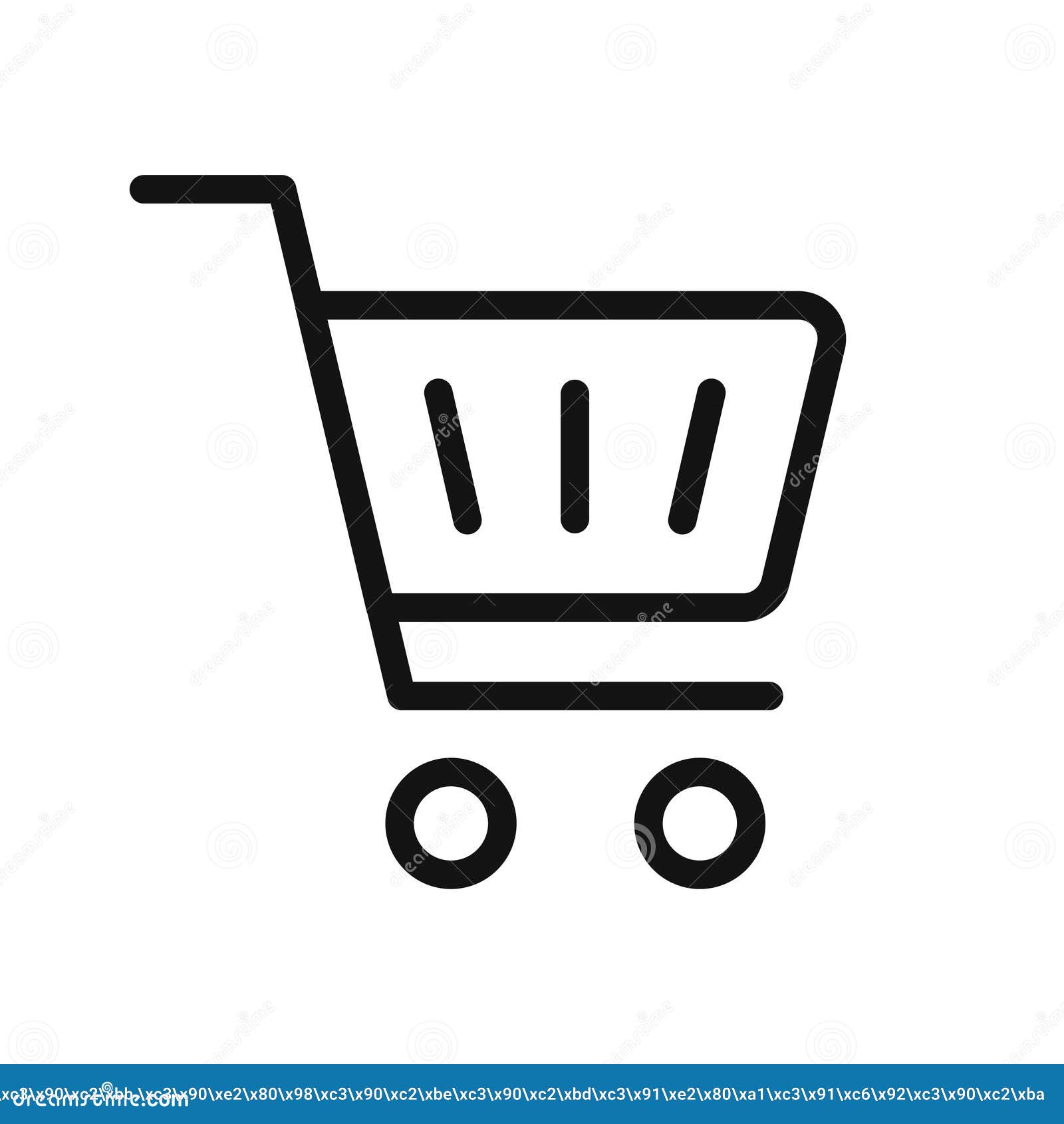 Cart. Shopping Cart. Shopping in the Store. Vector Illustration Stock ...