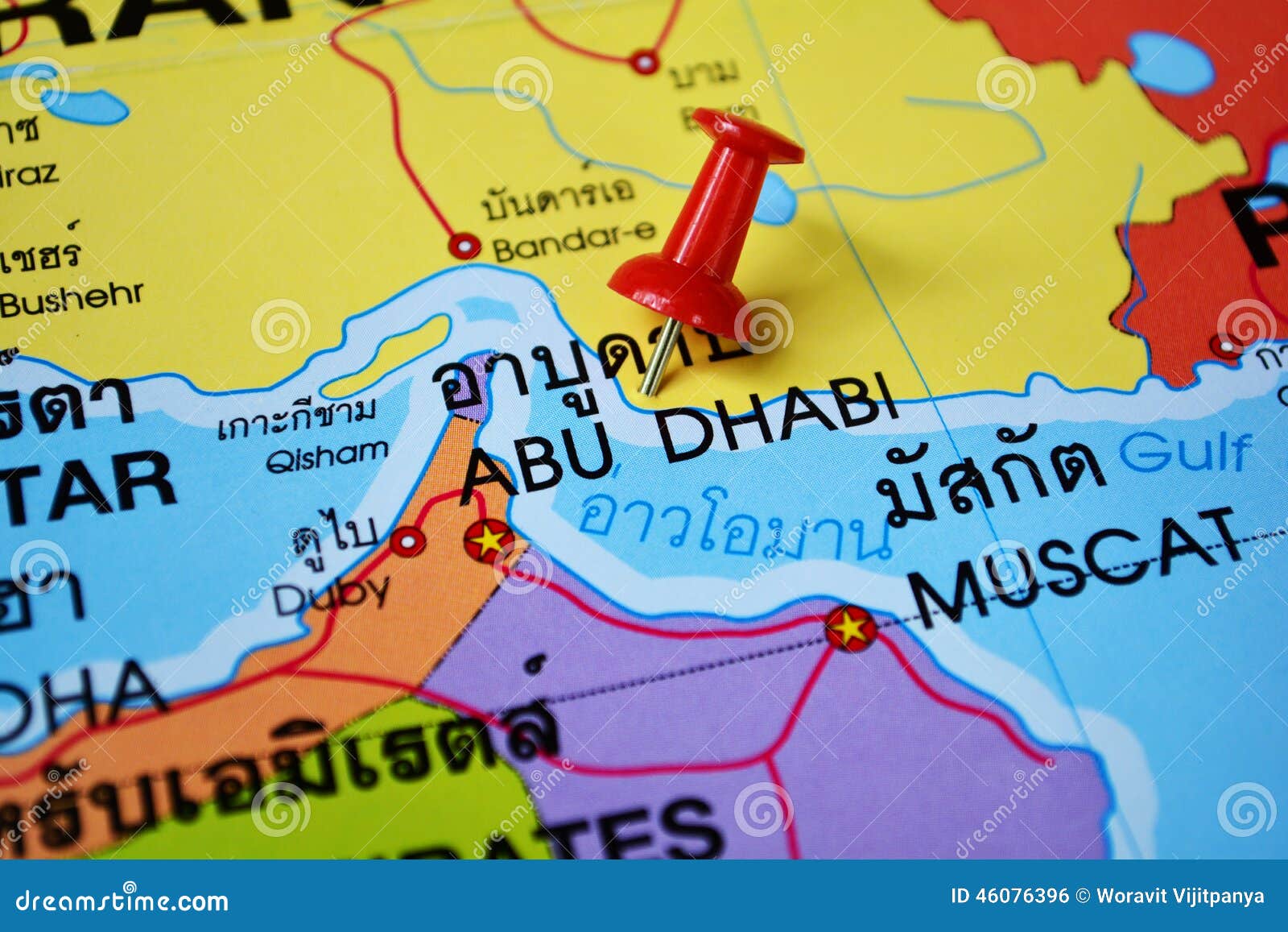 Carte d'Abou Dabi photo stock. Image du avec, cartographie - 46076396