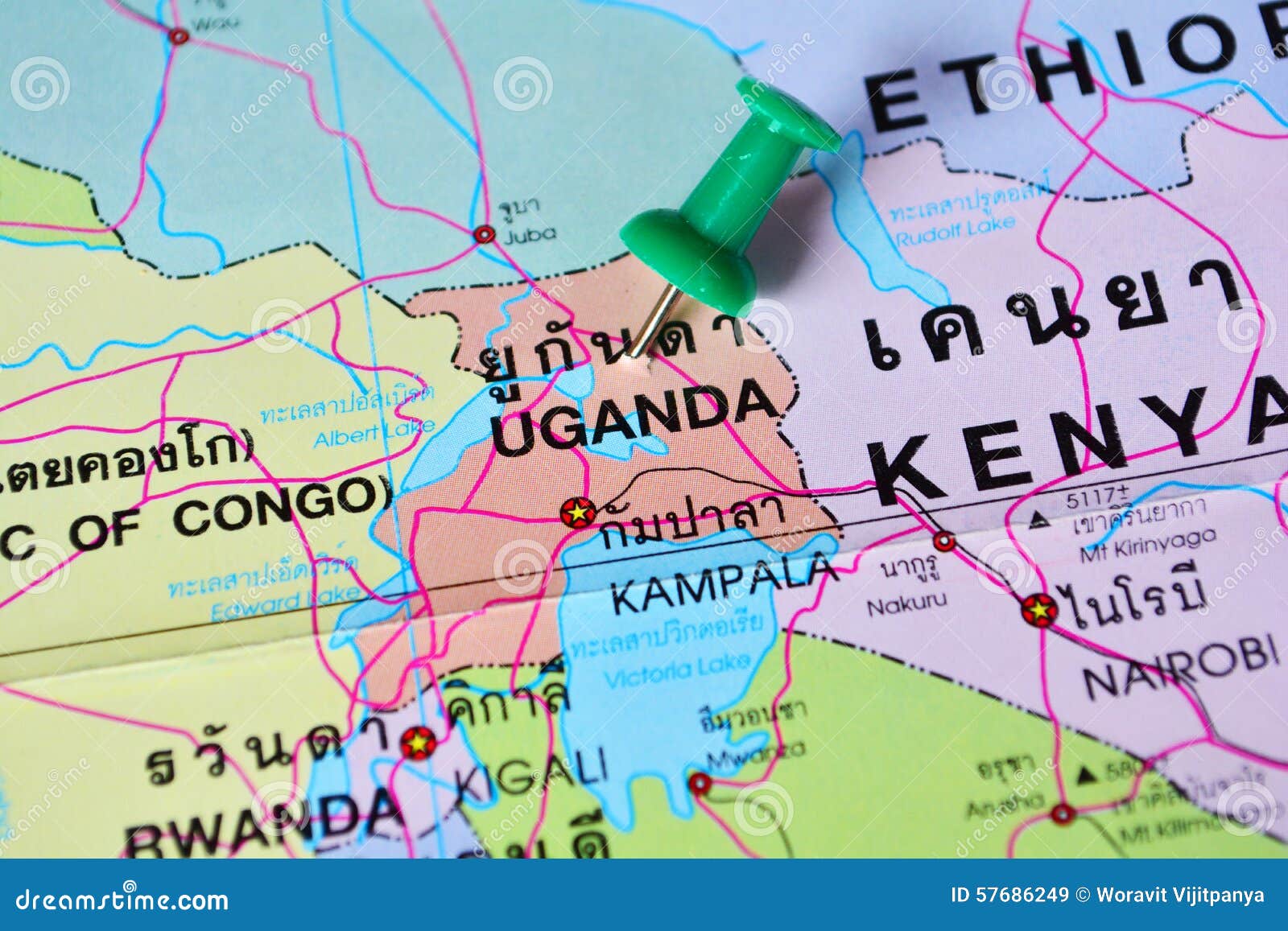 Carte De L'Ouganda Photo stock - Image: 57686249