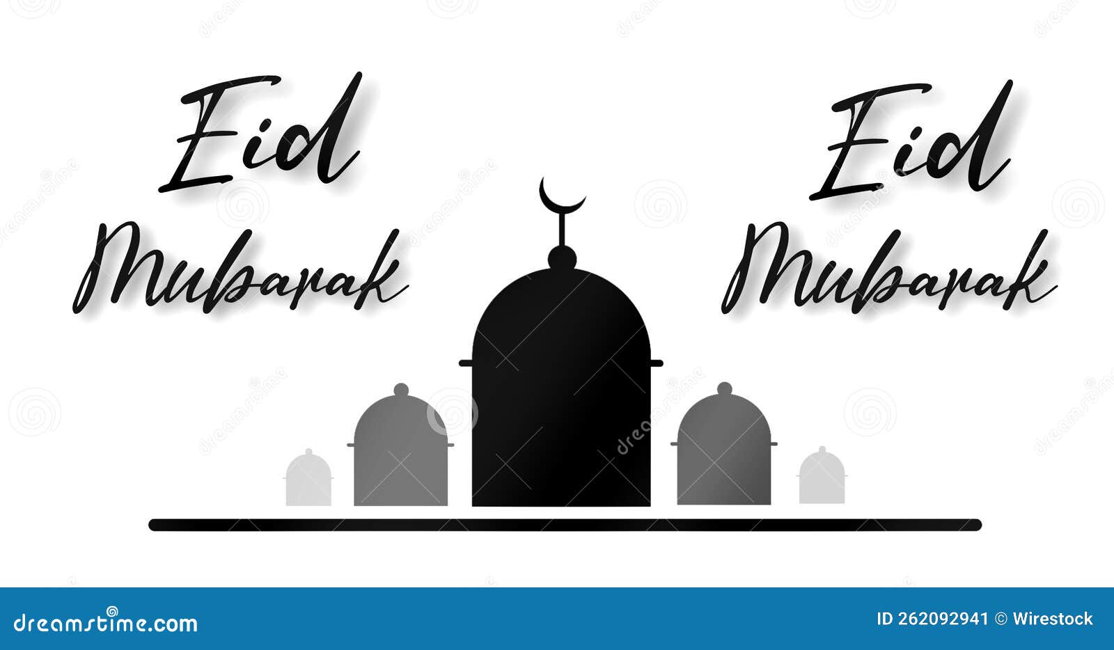 Carte De Voeux Eid Moubarak Avec Architecture En Forme D'arc ...