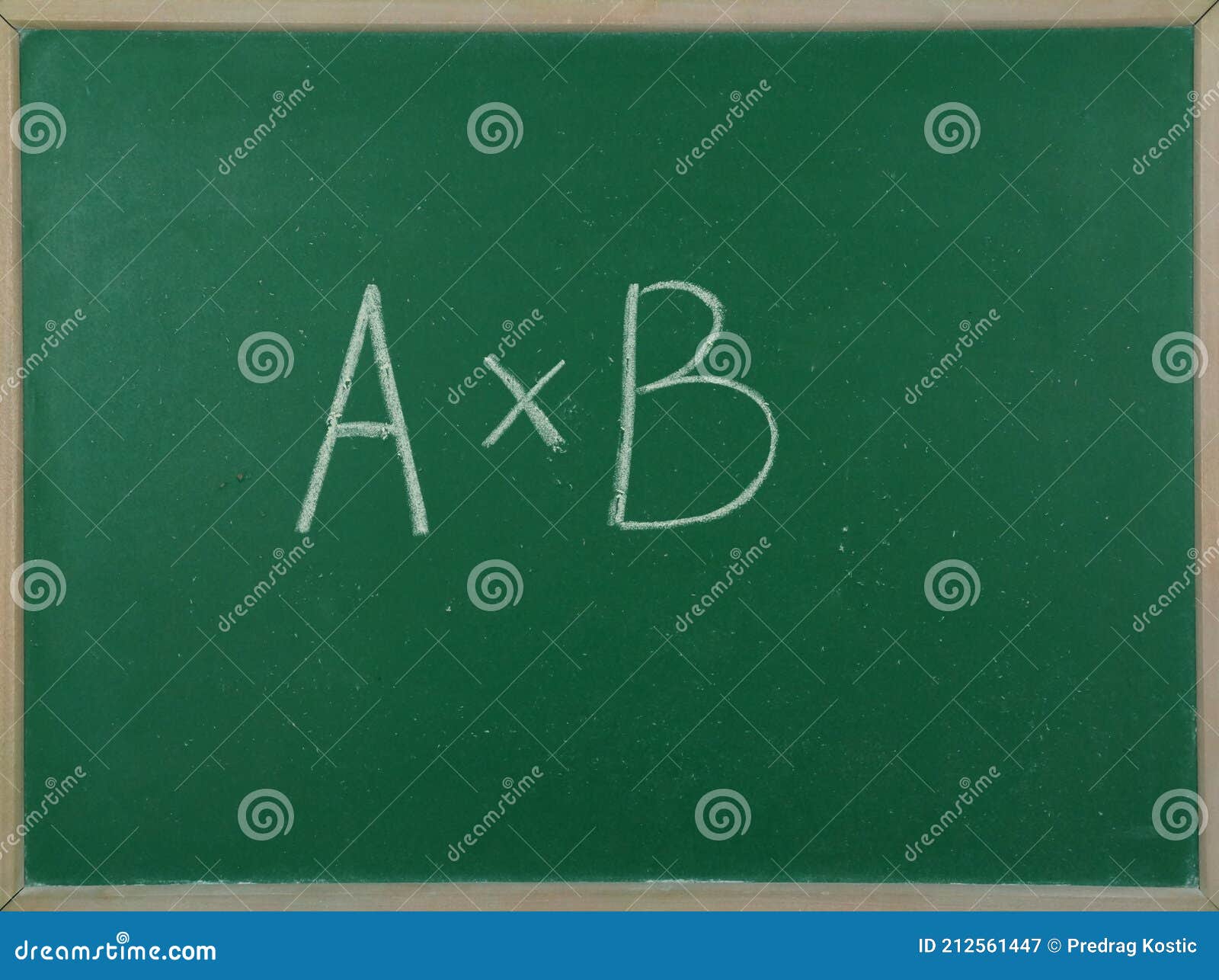 Cartesian product. stock image. Image of format, common - 212561447