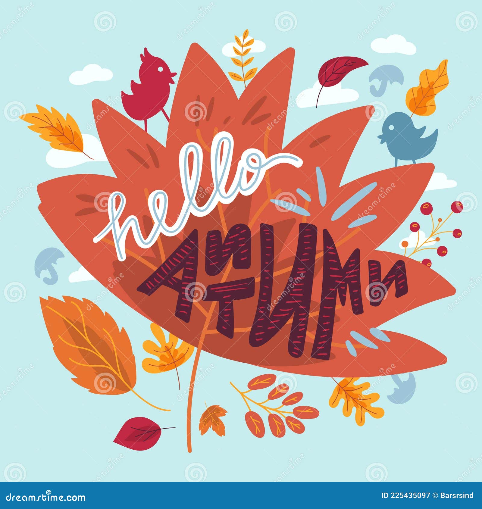 Cartoon Autumn Lettering. Hello Autumn Stock Vector - Illustration of ...