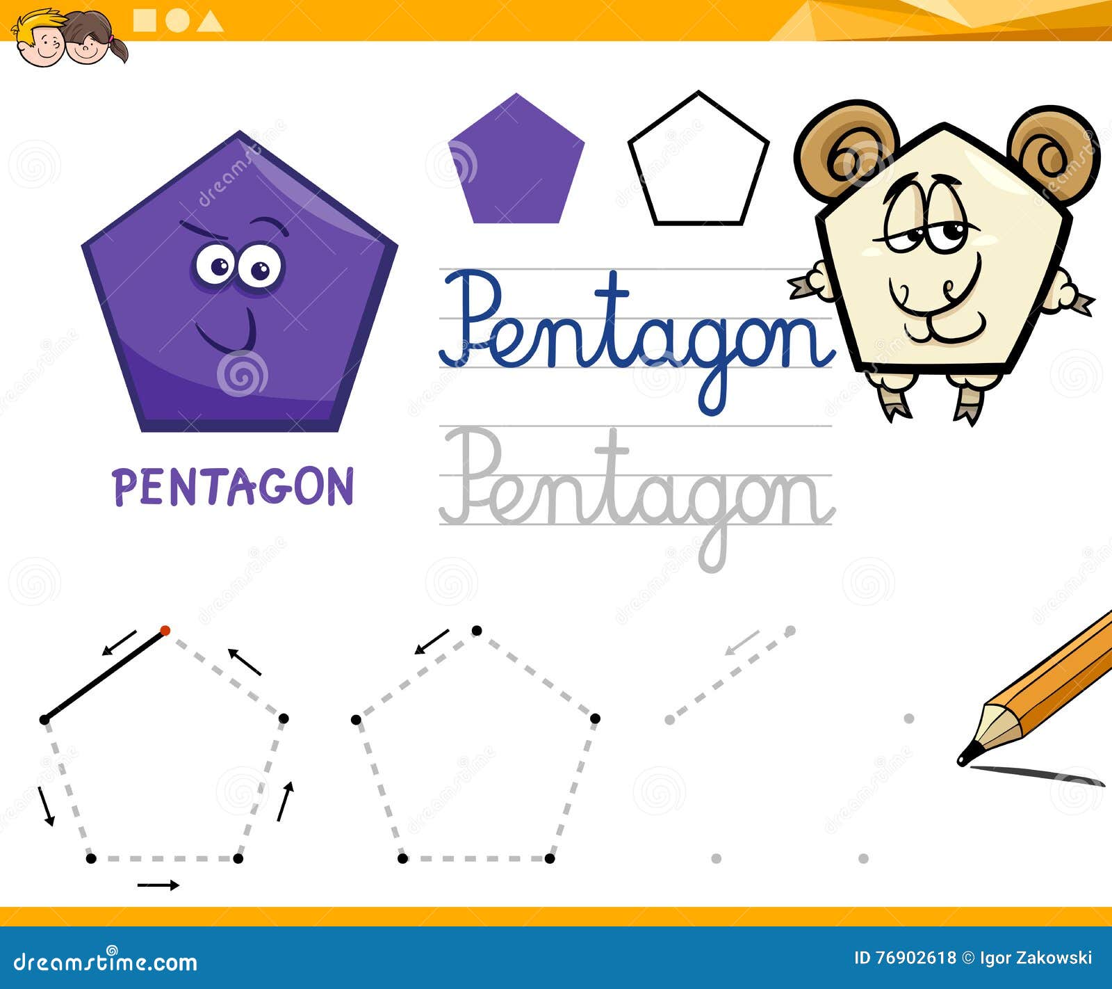 Cartoon Basic Geometric Shapes Vector Illustration | CartoonDealer.com ... Cartoon Basic Geometric Shapes Vector Illustration | CartoonDealer.com ...