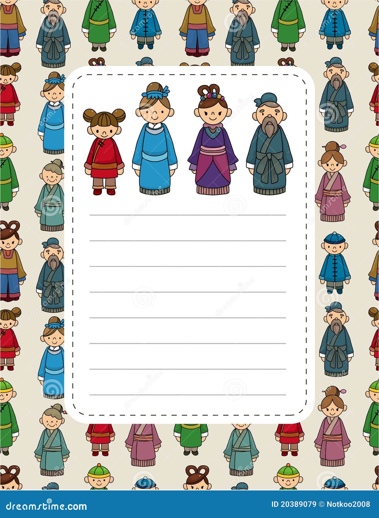 Community Helpers Preschool Clipart Border