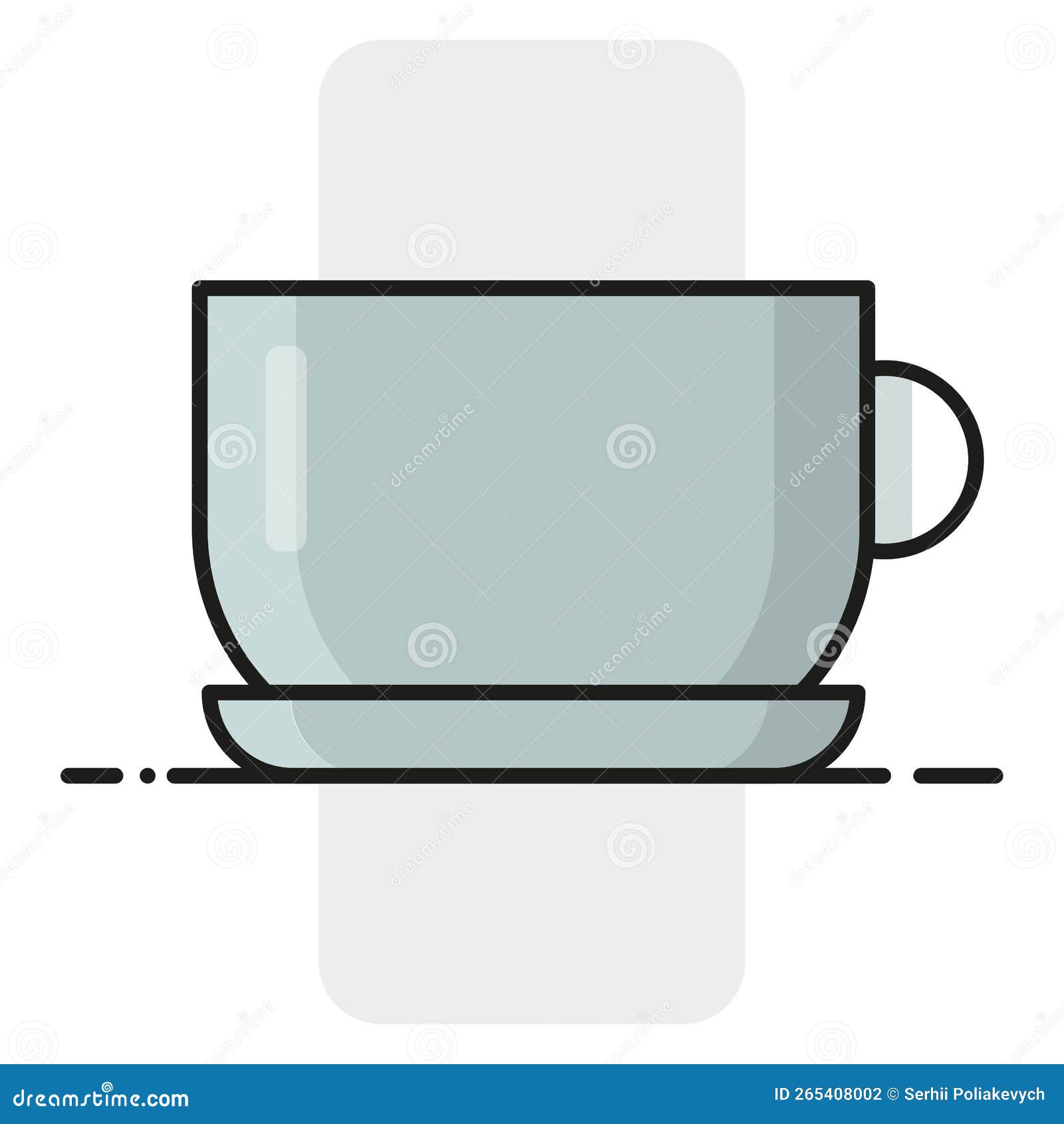 Cartoon Cup. Vector Illustration Stock Vector - Illustration of morning ...