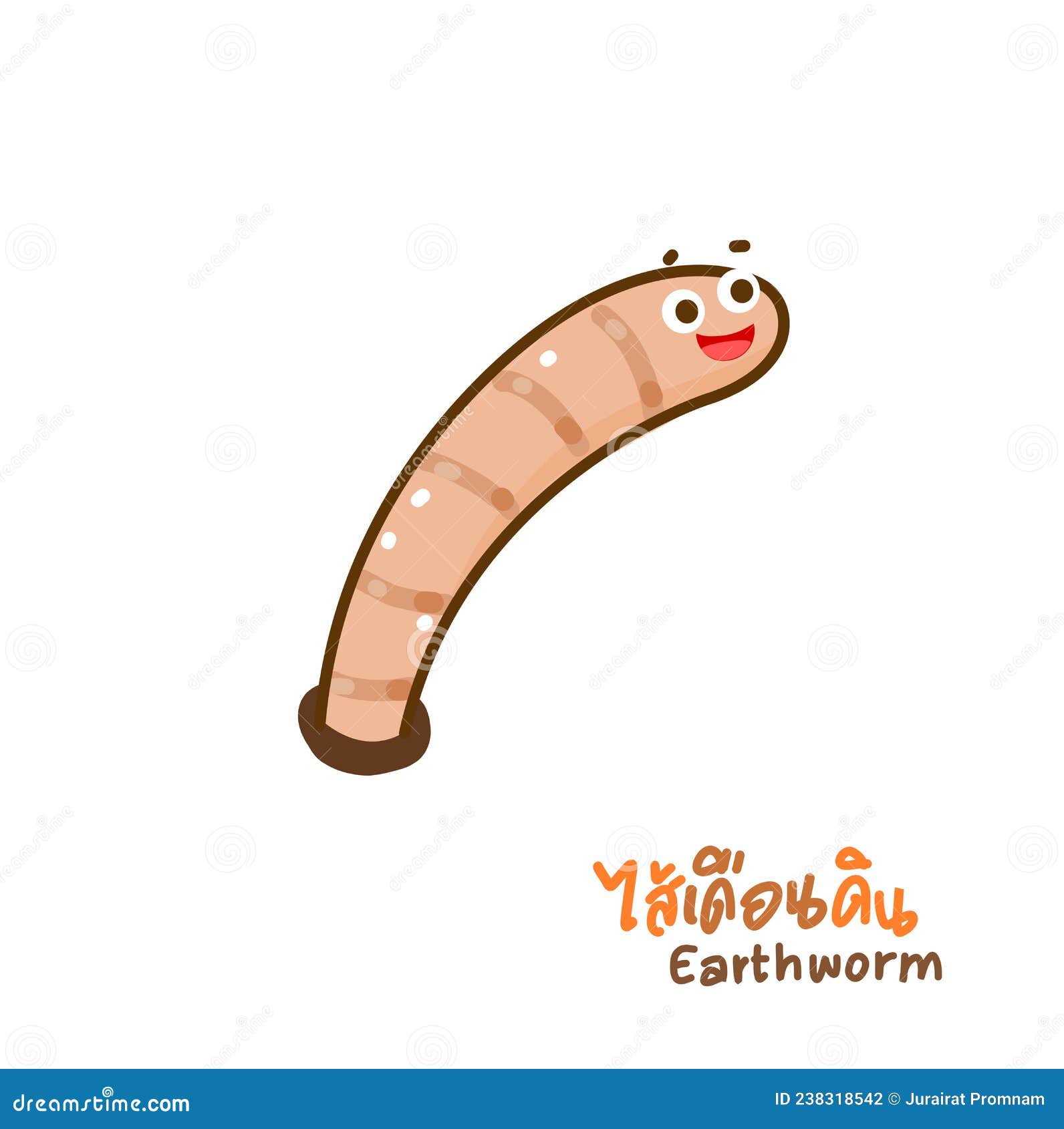 Cartoon Cute Eartworm Character Vector. Stock Vector - Illustration of ...