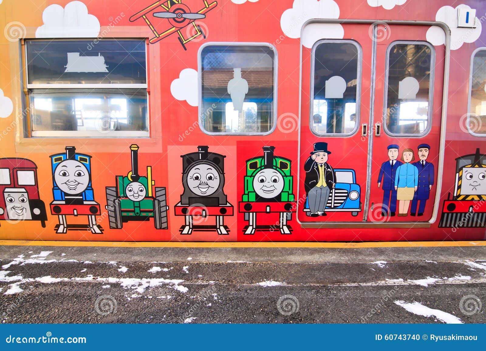 Cartoon Drawing on the Wall Stock Photo - Image of drawing, cartoon ...