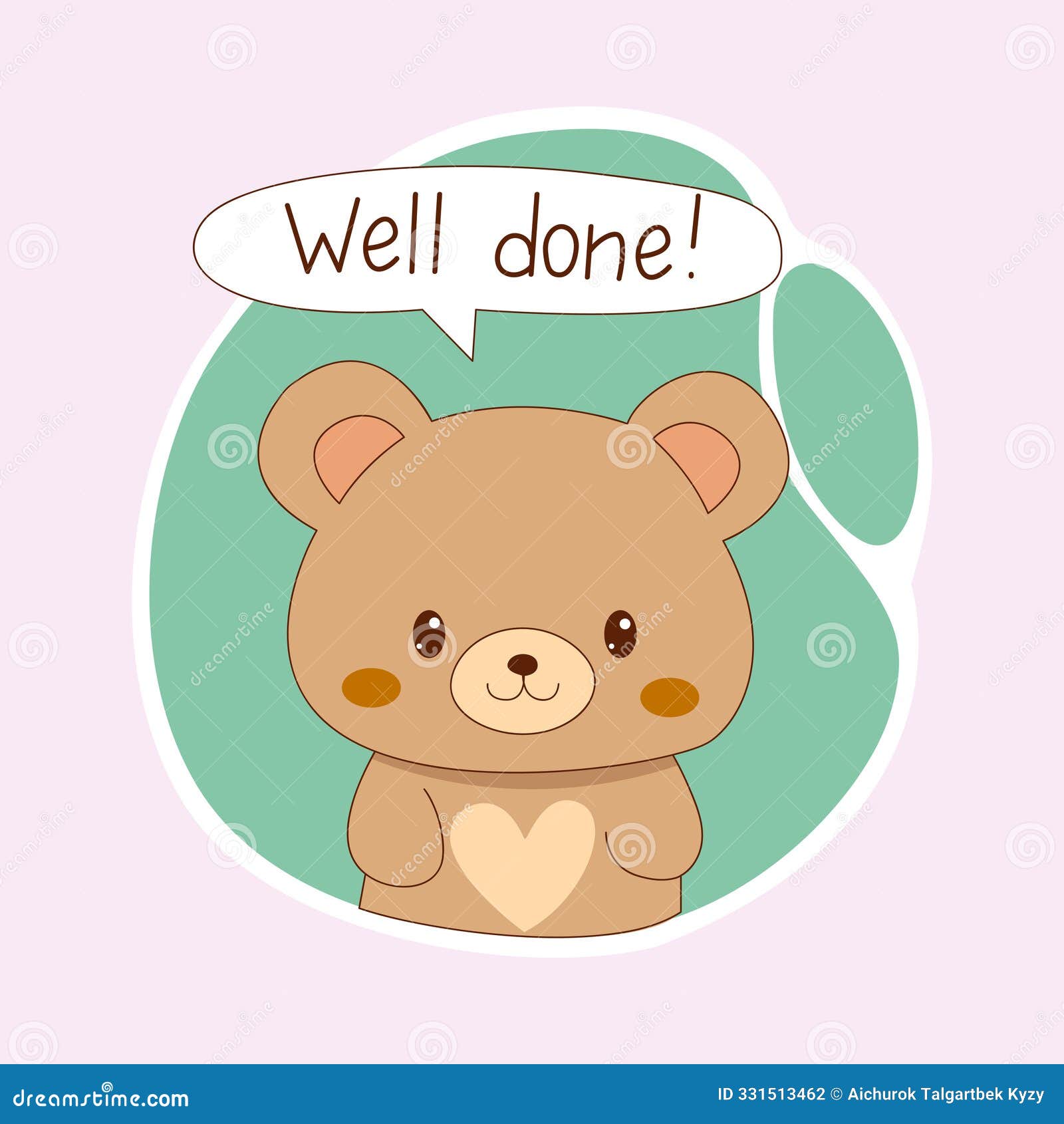 Cartoon Good Work Sticker, Well Done Stock Vector - Illustration of ...