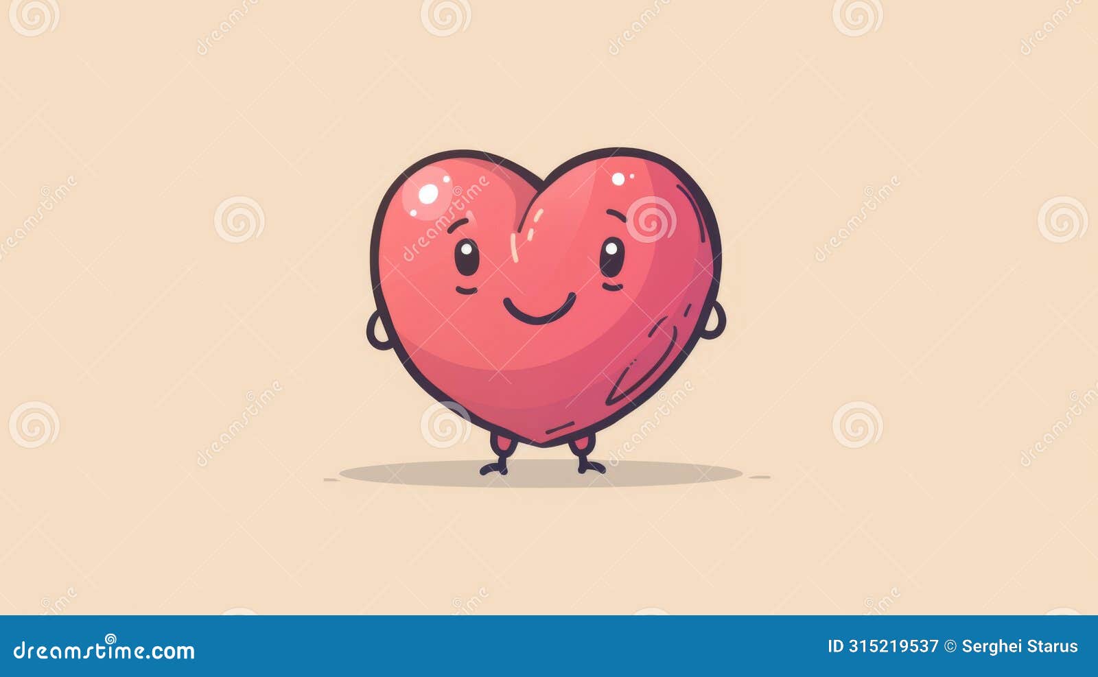 A Cartoon Heart with a Face and Arms Standing on Its Side, AI Stock ...
