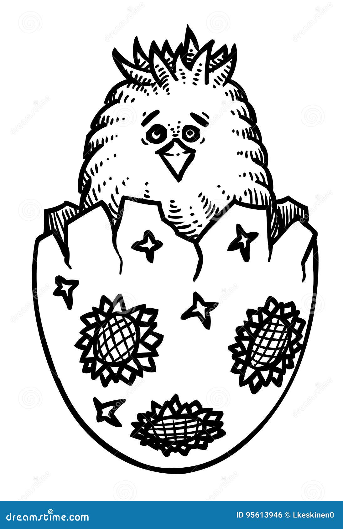 Cartoon Image of Chick. Easter Symbol Stock Vector - Illustration of ...