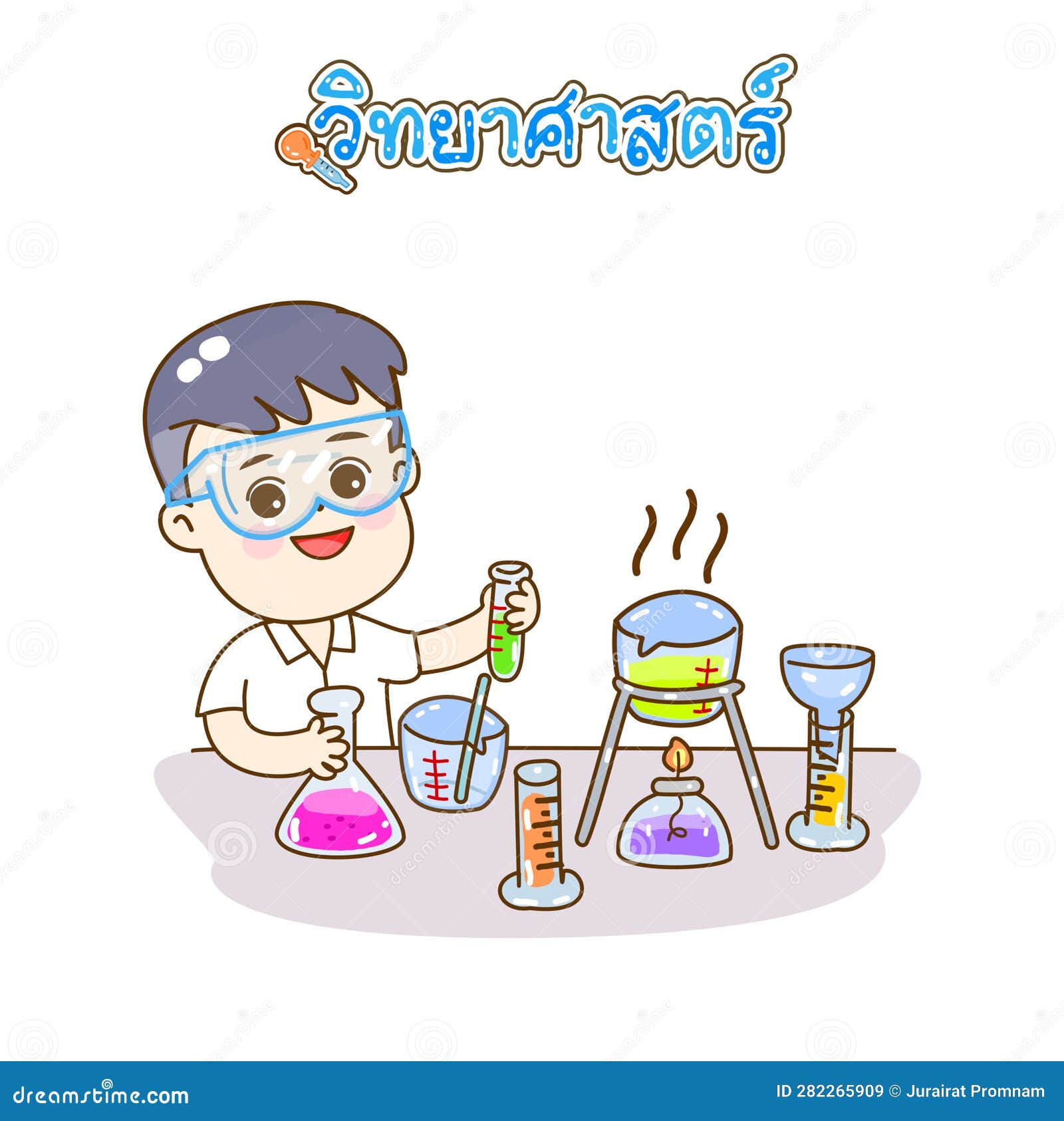 Cartoon Kids Learning Science Classroom. Stock Illustration ...
