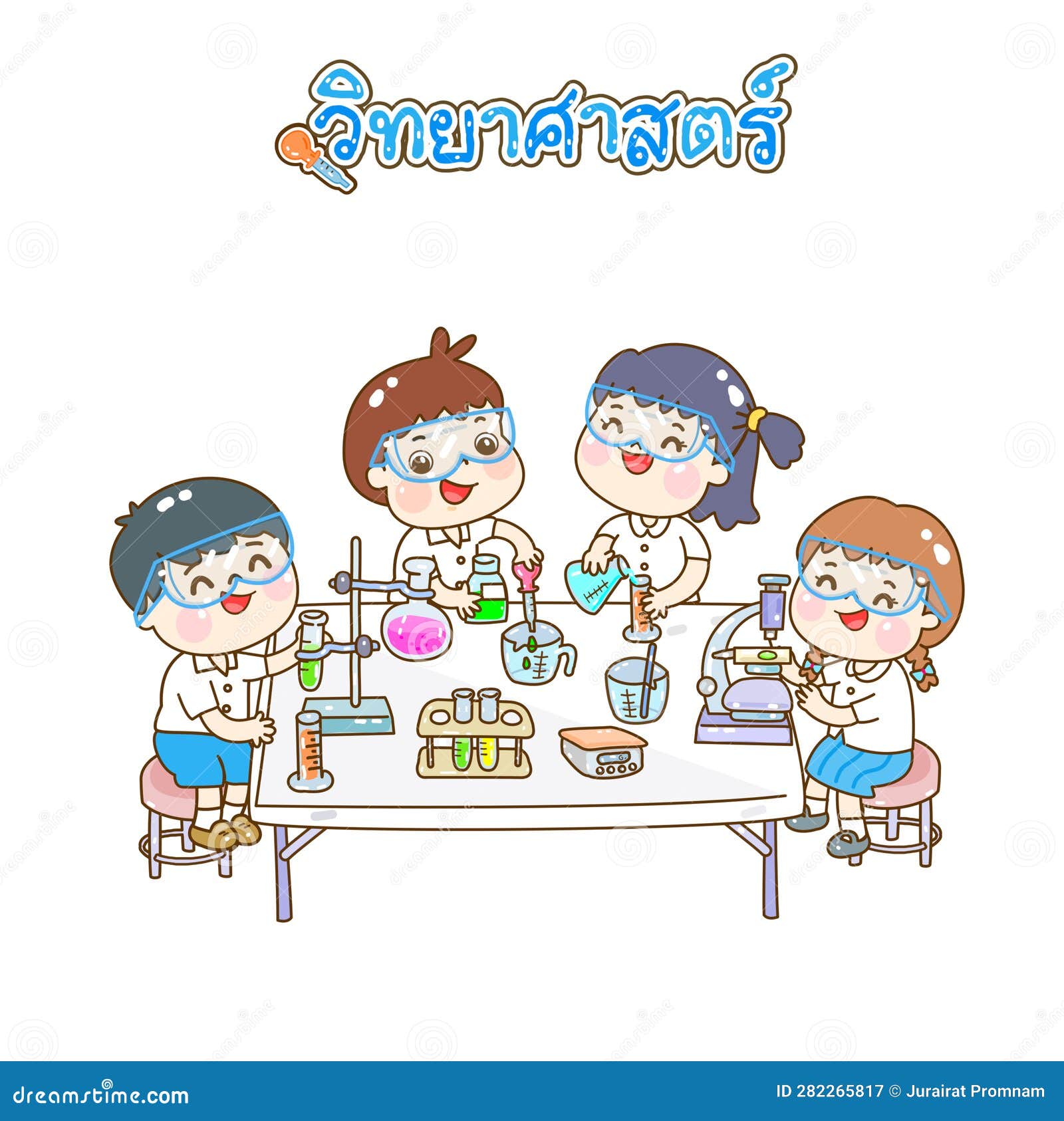 Cartoon Kids Learning Science Classroom. Stock Illustration ...