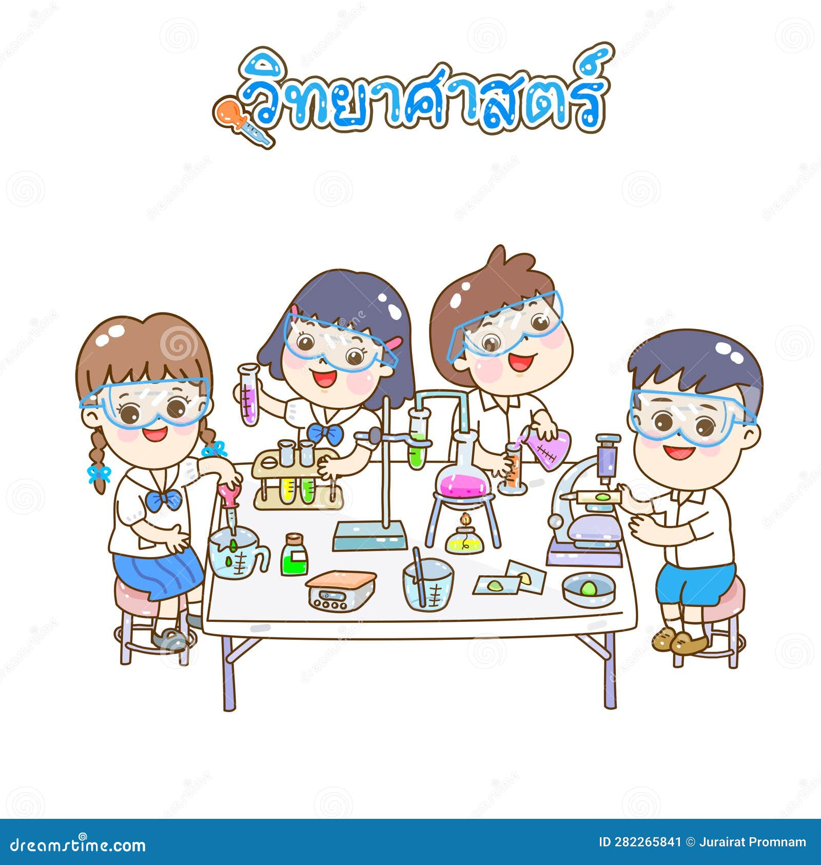Cartoon Kids Learning Science Classroom. Stock Illustration ...