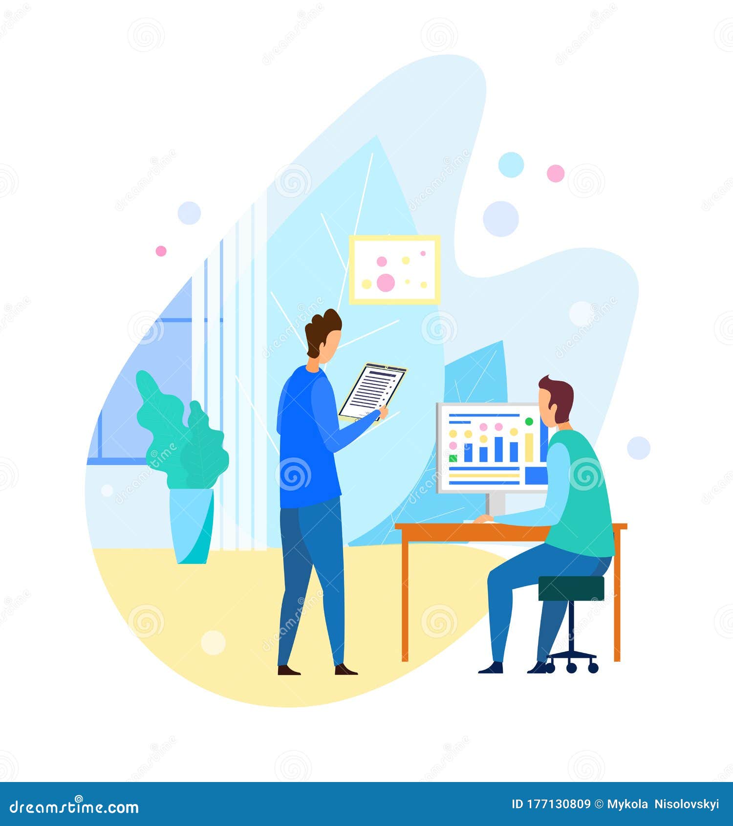 Two Men Talking about Projects Results in Office Stock Vector ...
