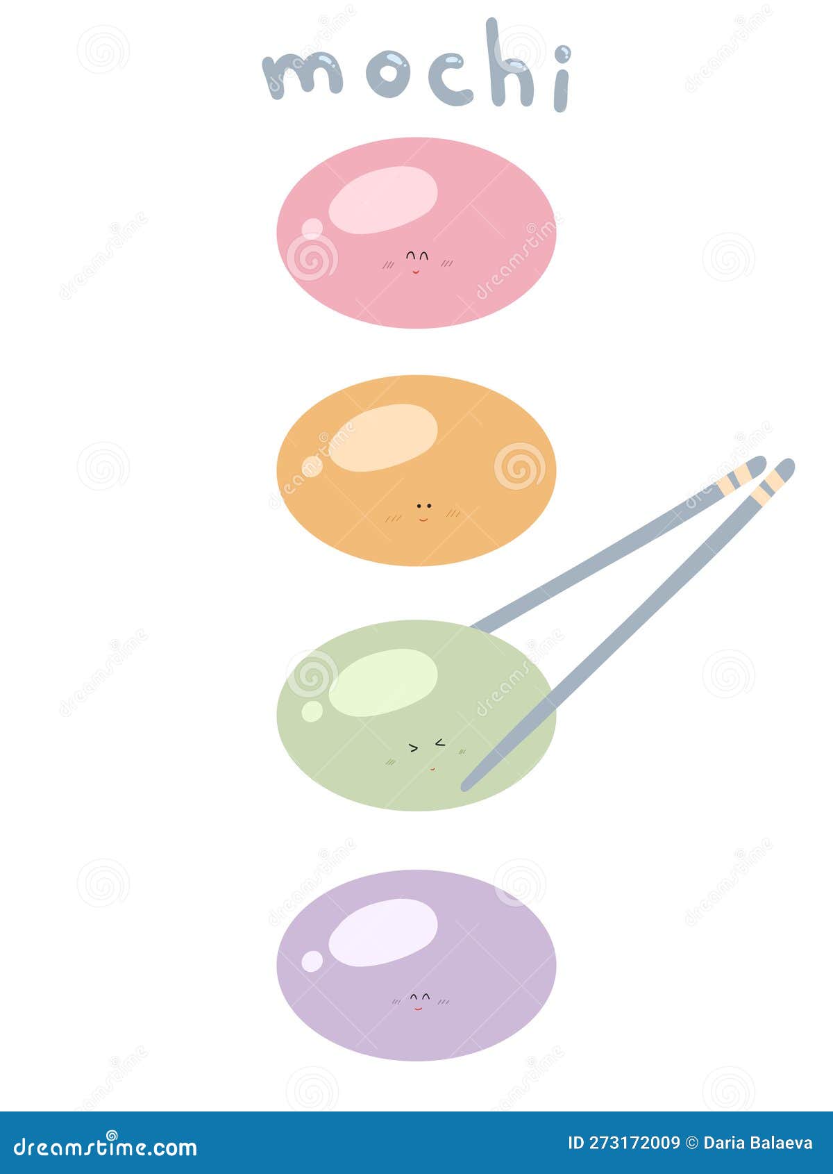 Cartoon Mochi, Japanese Food Frame Border Background Vector ...