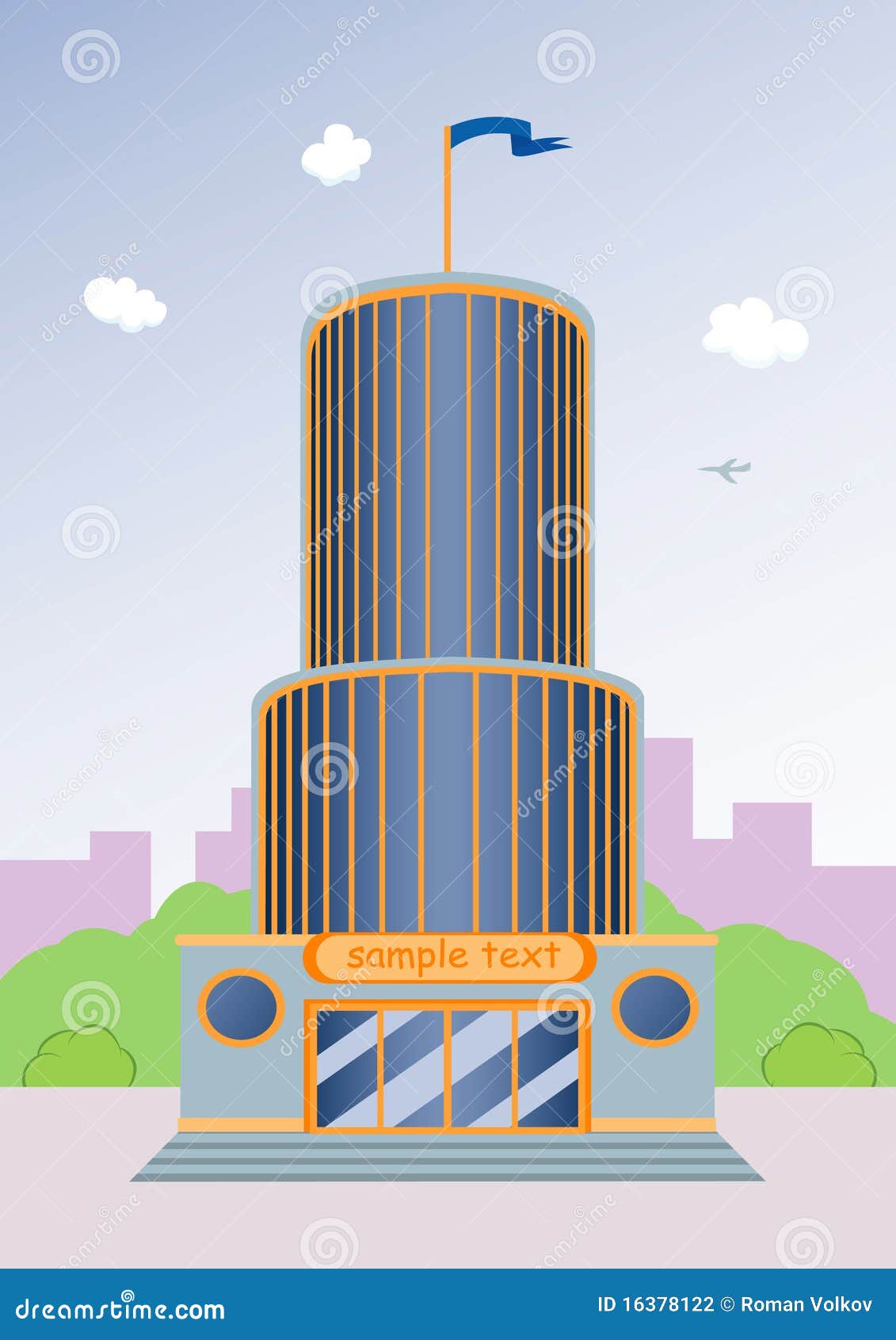 Cartoon Skyscraper | CartoonDealer.com #896741