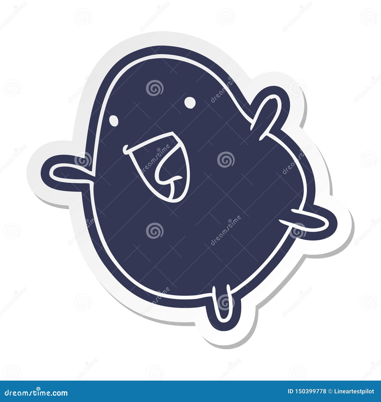 Cartoon Sticker Kawaii Cute Happy Bean Stock Vector - Illustration of ...
