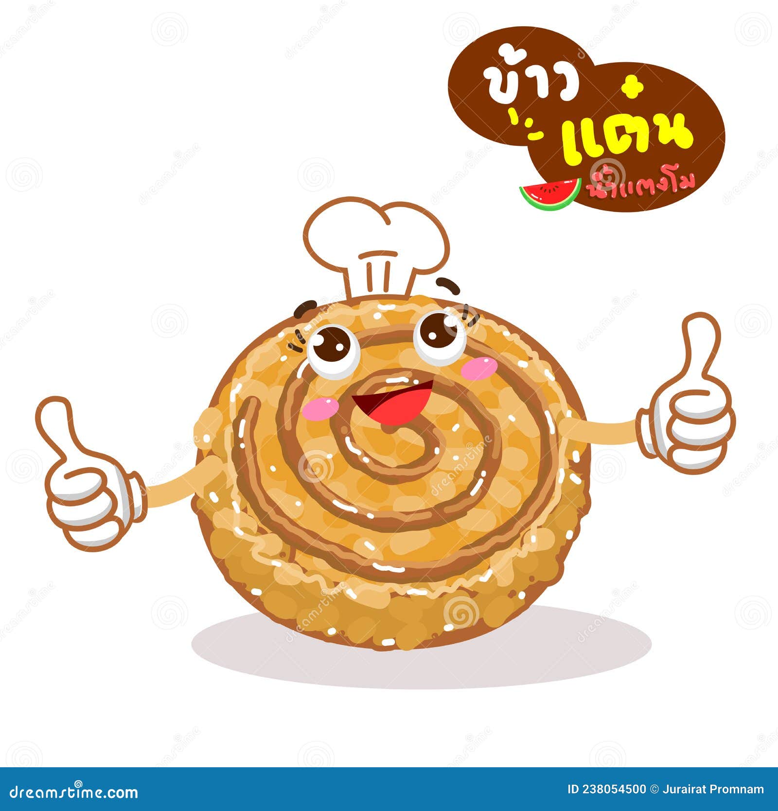 Crispy Cartoons, Illustrations & Vector Stock Images - 328161 Pictures ...