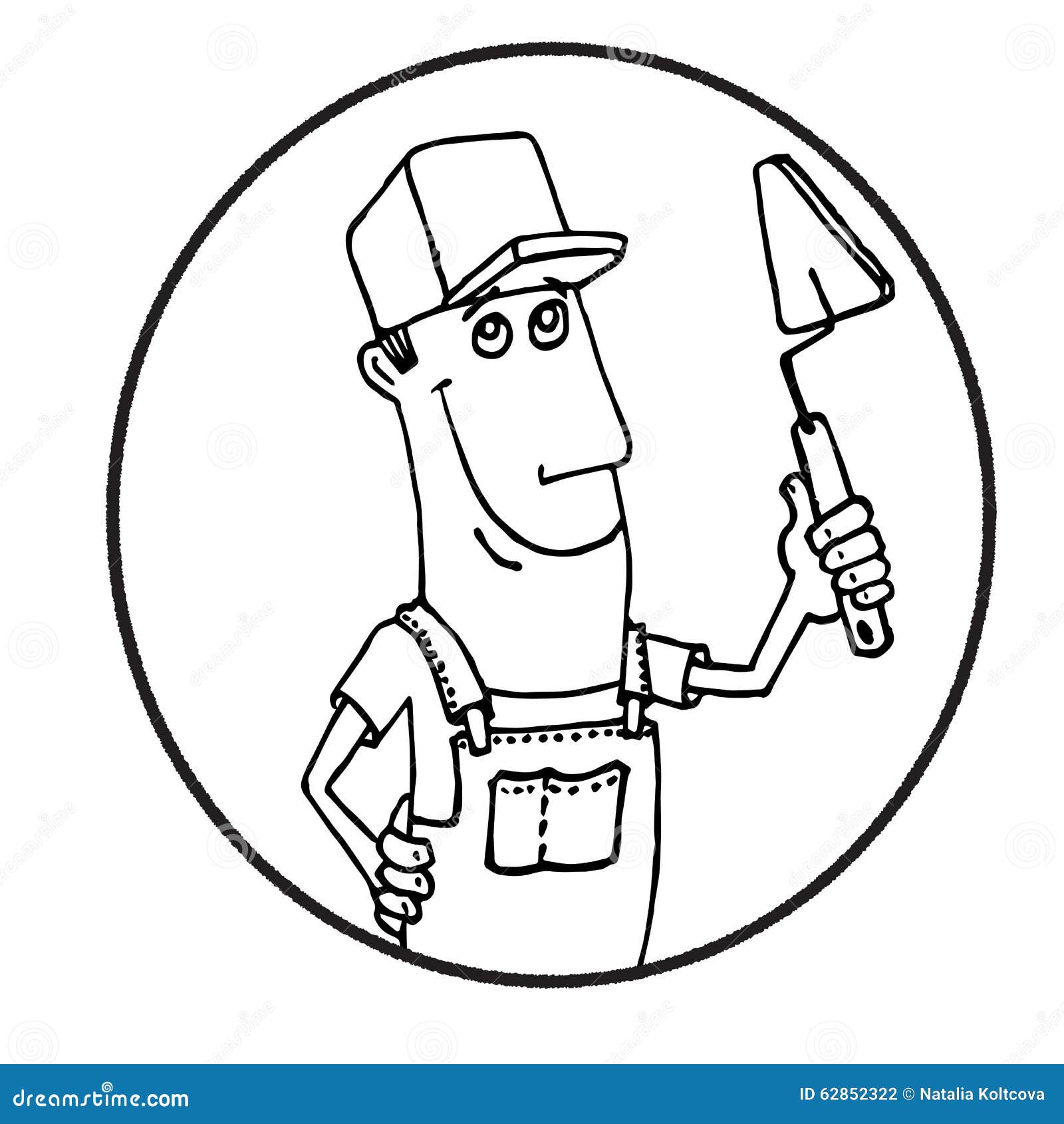 Cartoon Worker with Tool Circle Logo Stock Vector - Illustration of ...