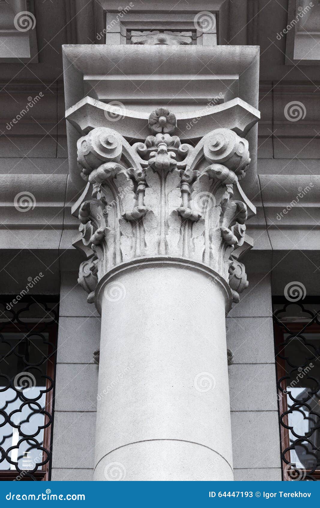 Carved Column Stock Image | CartoonDealer.com #15245527