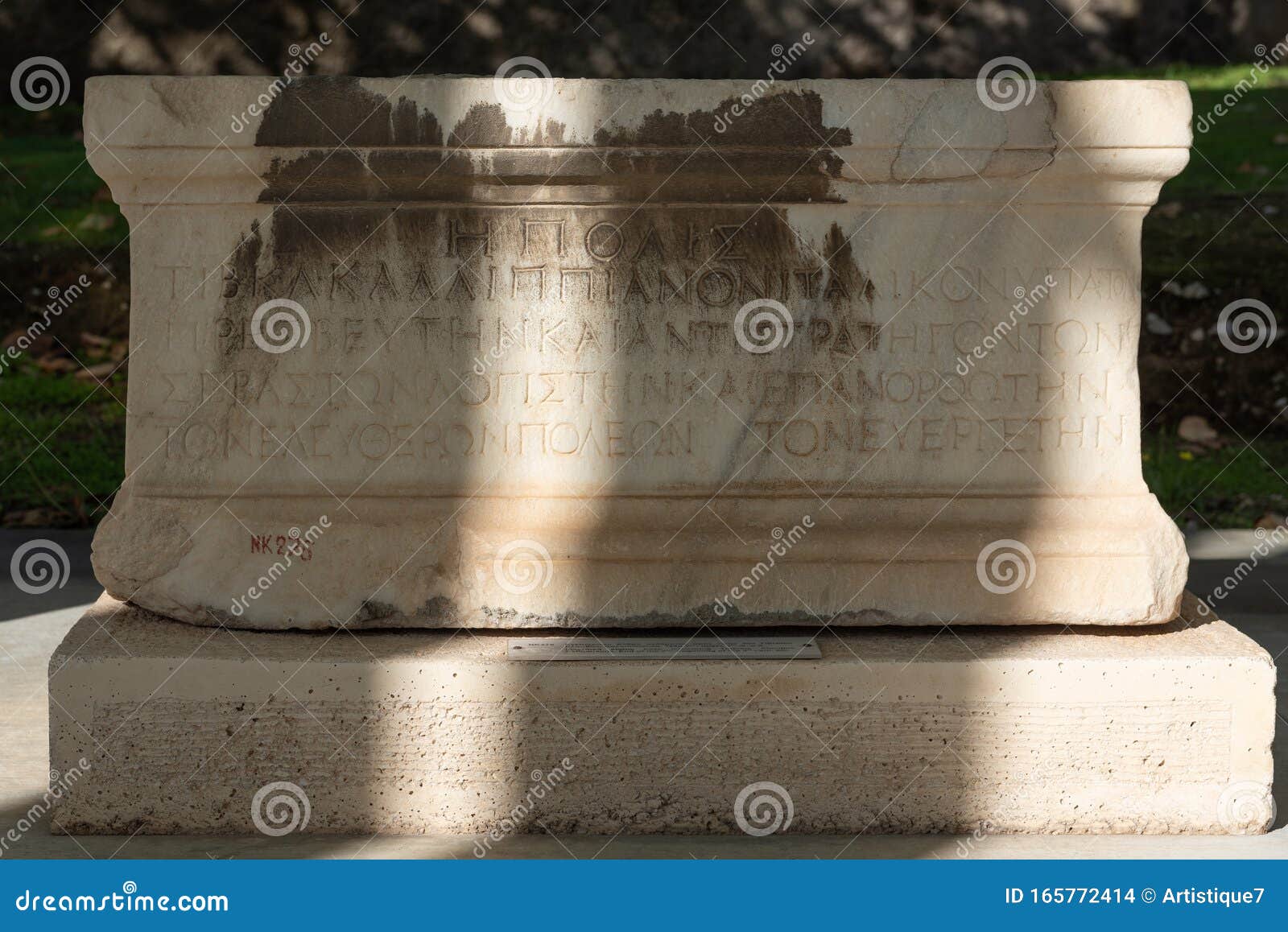 Carved Inscription on a Pedestal Stock Photo - Image of letters ...