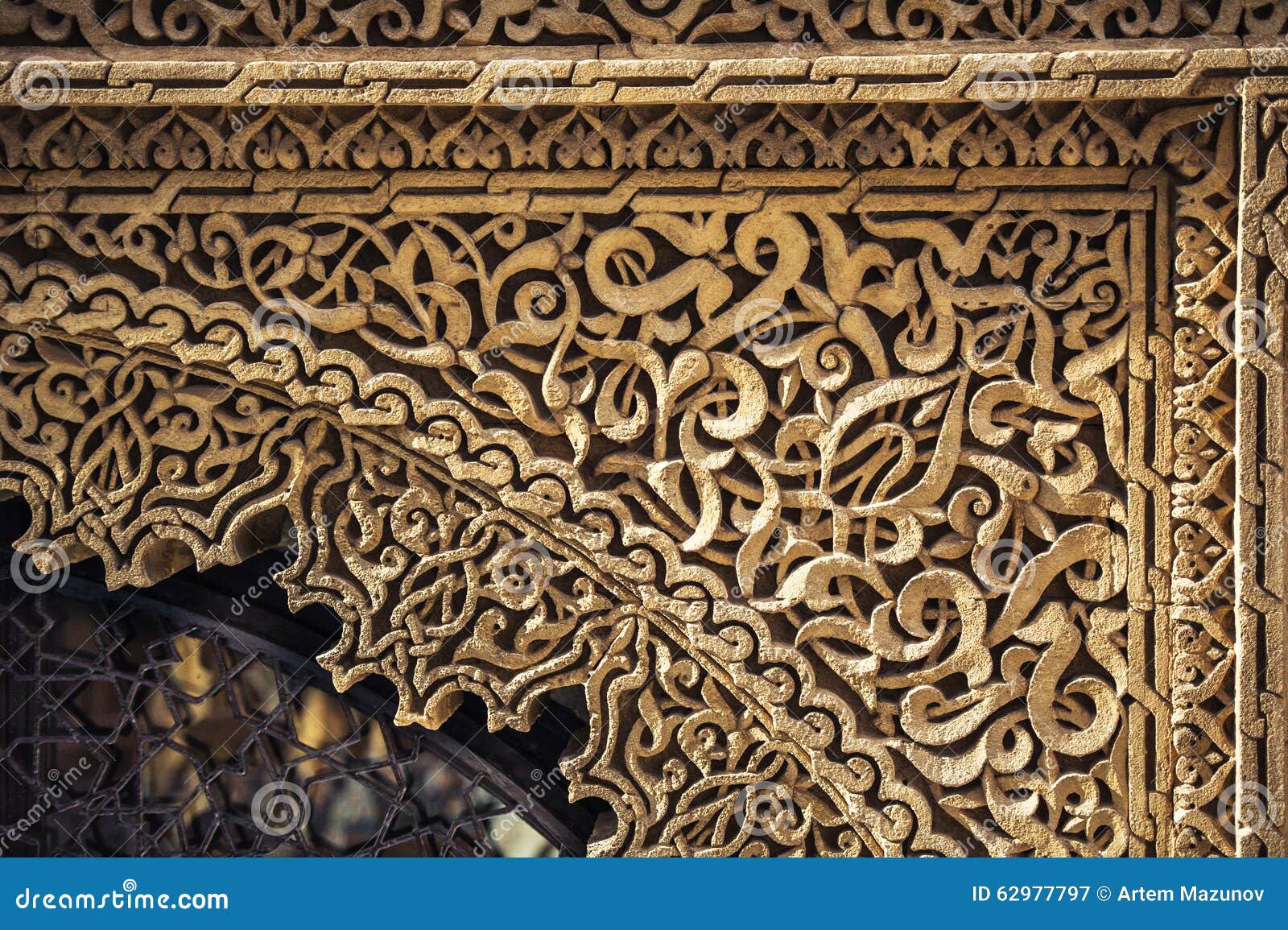 Carved stone pattern stock image. Image of traditional - 62977797