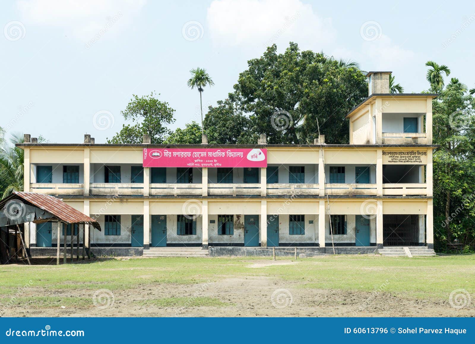 Casa De Mir Mosharraf Hossain Foto editorial - Imagen de novelista ...