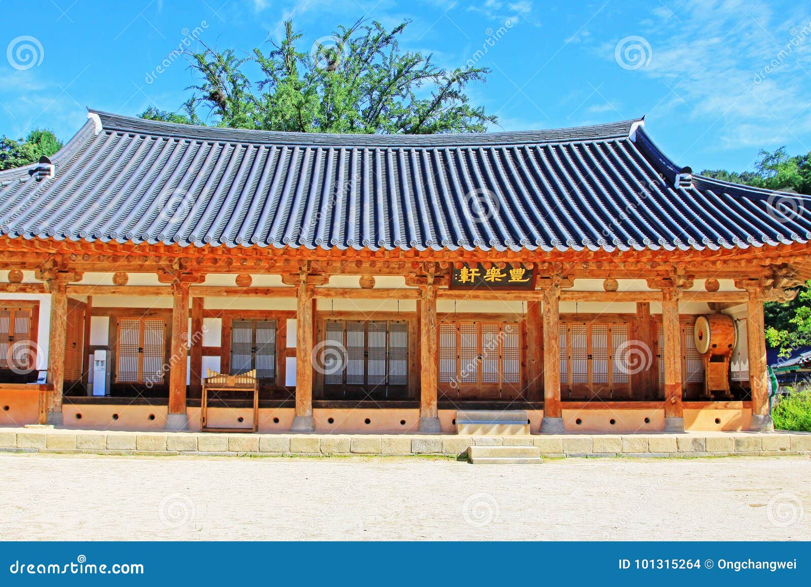 Casa Popular Tradicional De Coreia Imagem de Stock Editorial - Imagem ...