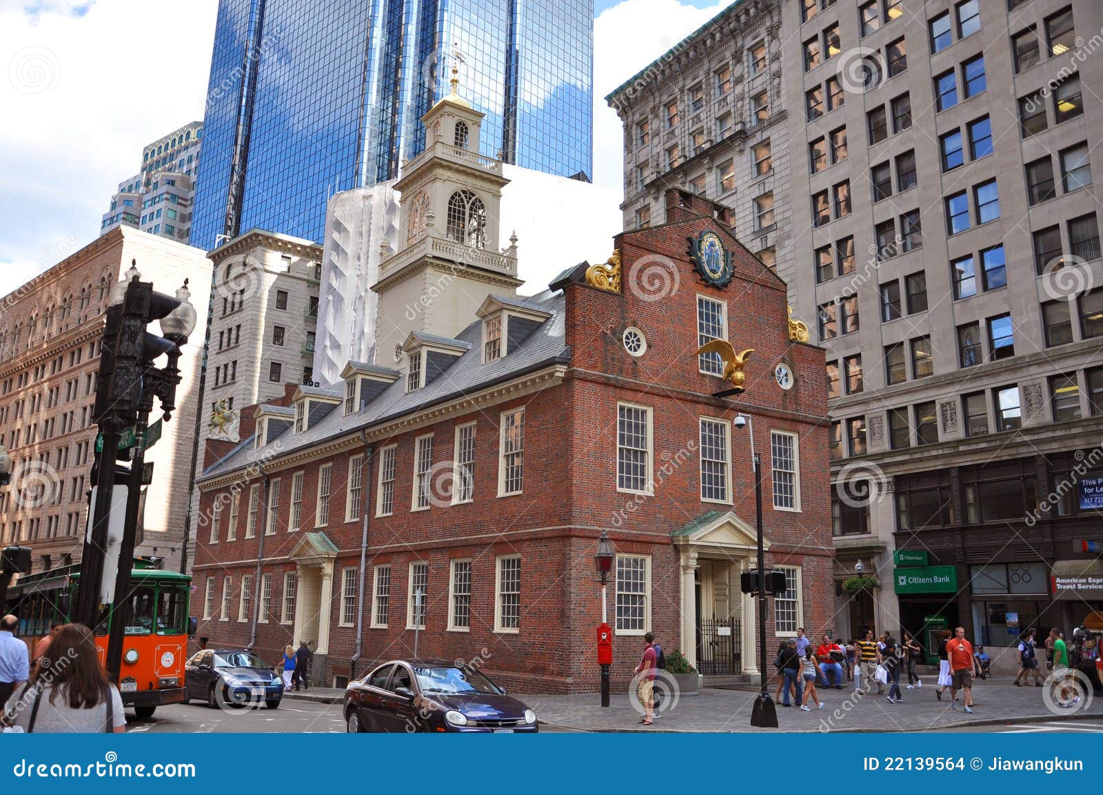 Casa Vieja Del Estado, Boston, MA, Los E.E.U.U. Imagen de archivo ...