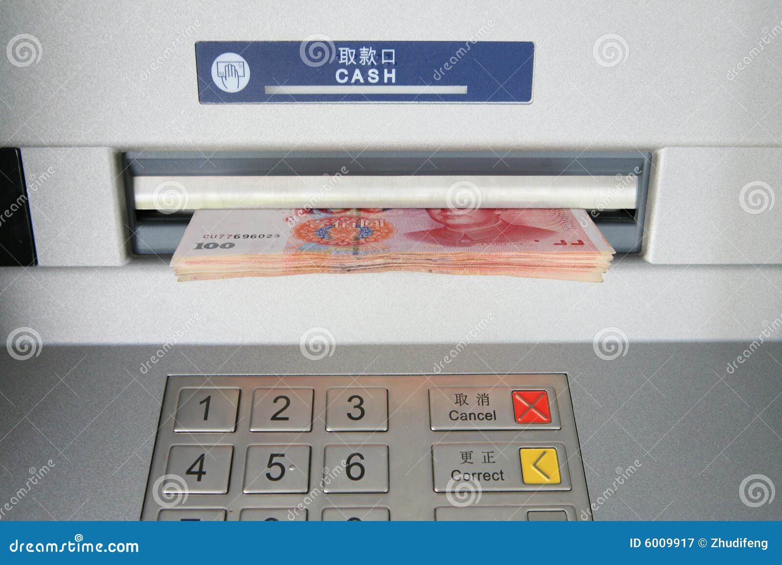 Cash in ATM stock image. Image of capital, receive, china - 6009917