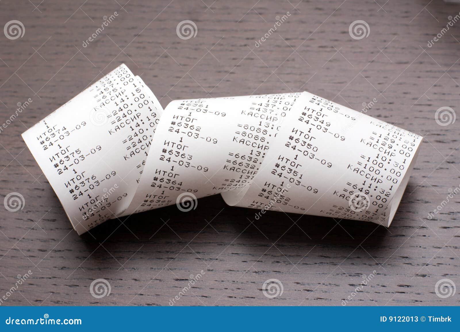 Cash Receipt stock image. Image of brown, register, paycheck - 9122013