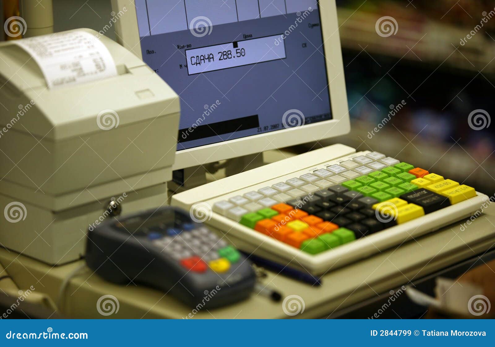 Cash register stock image. Image of retail, finance, cashier - 2844799