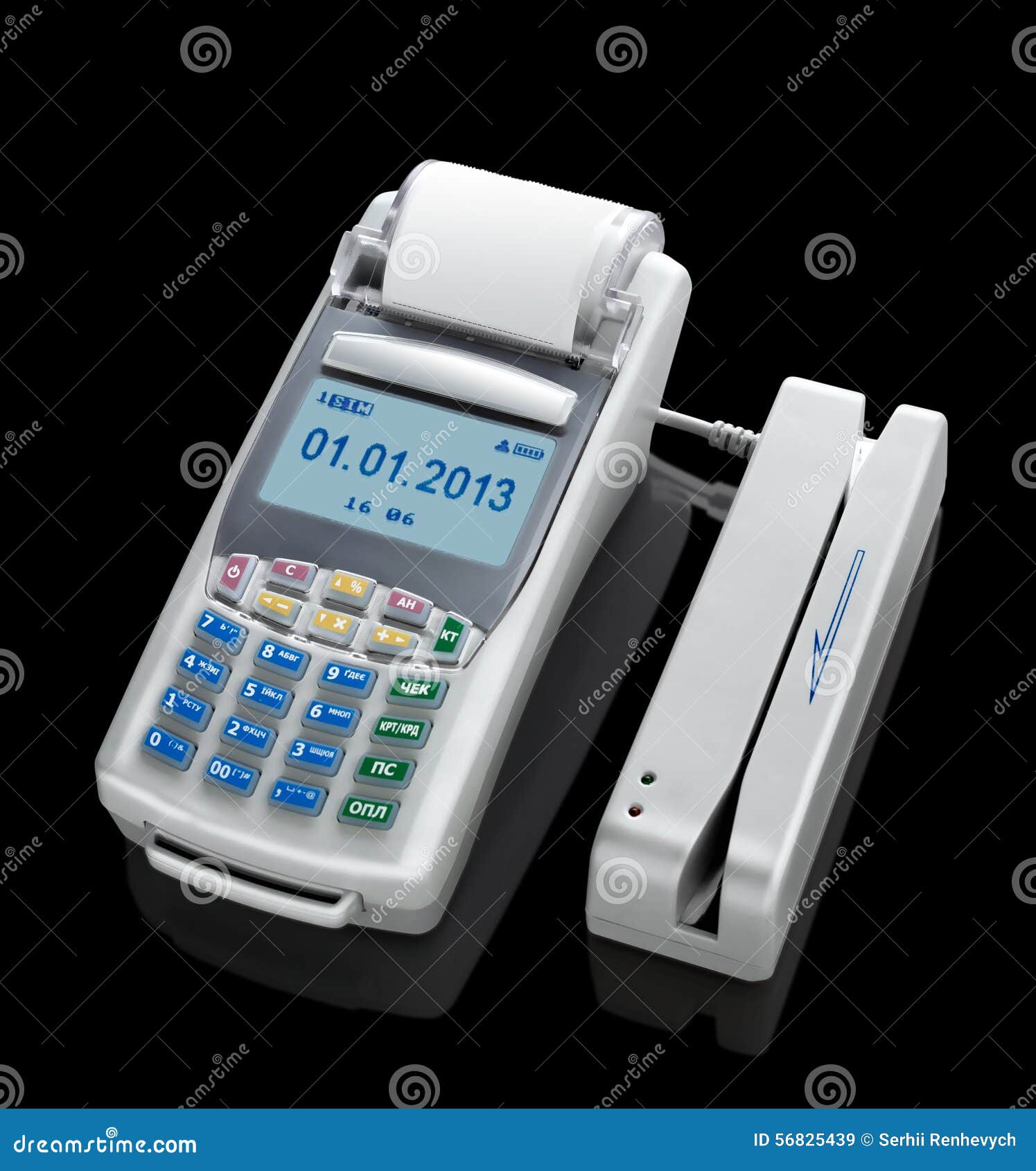 Cash Register stock image. Image of object, paying, cash - 56825439