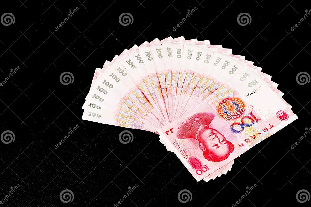 Cash of RMB stock photo. Image of asian, skin, finance - 12018682