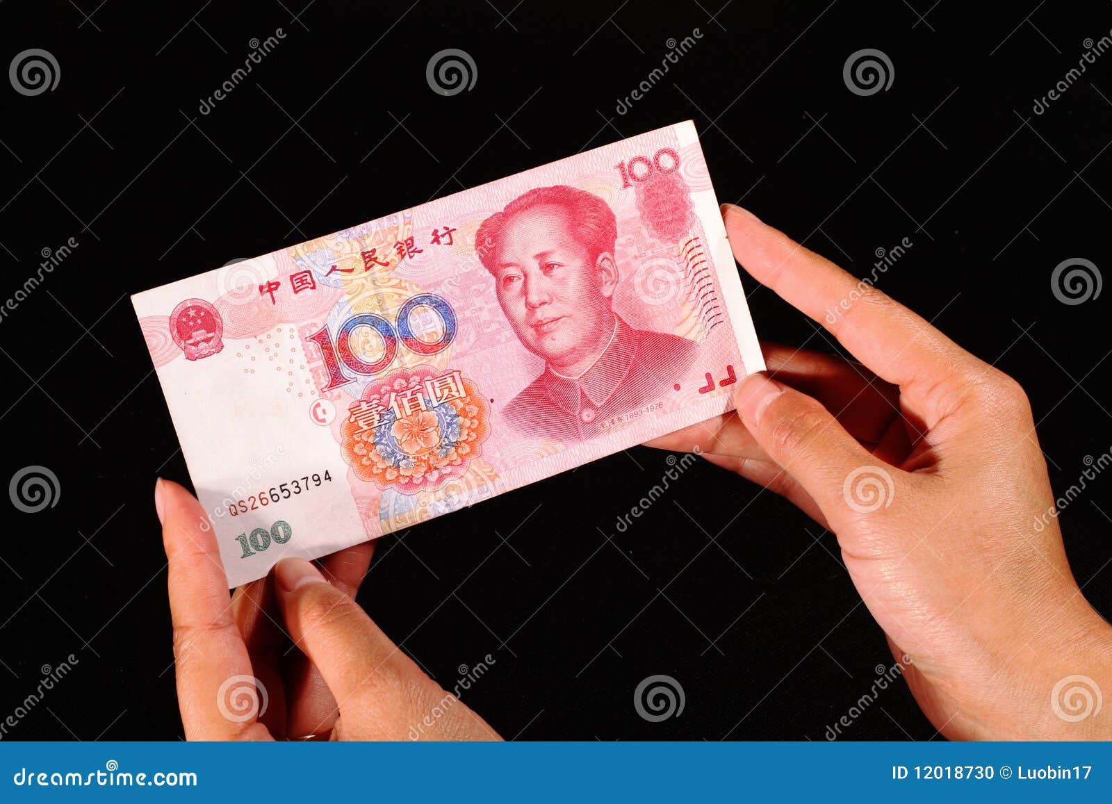 Cash of RMB(Chinese Yuan) stock photo. Image of business - 12018730