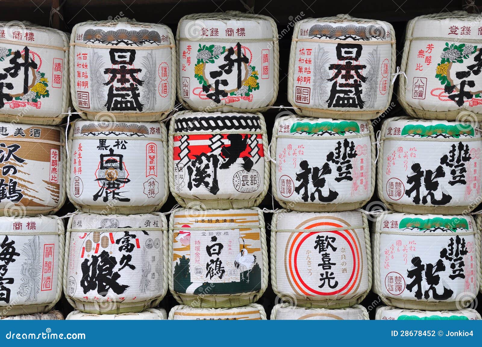 Casks of sake editorial photography. Image of sake, liquids - 28678452