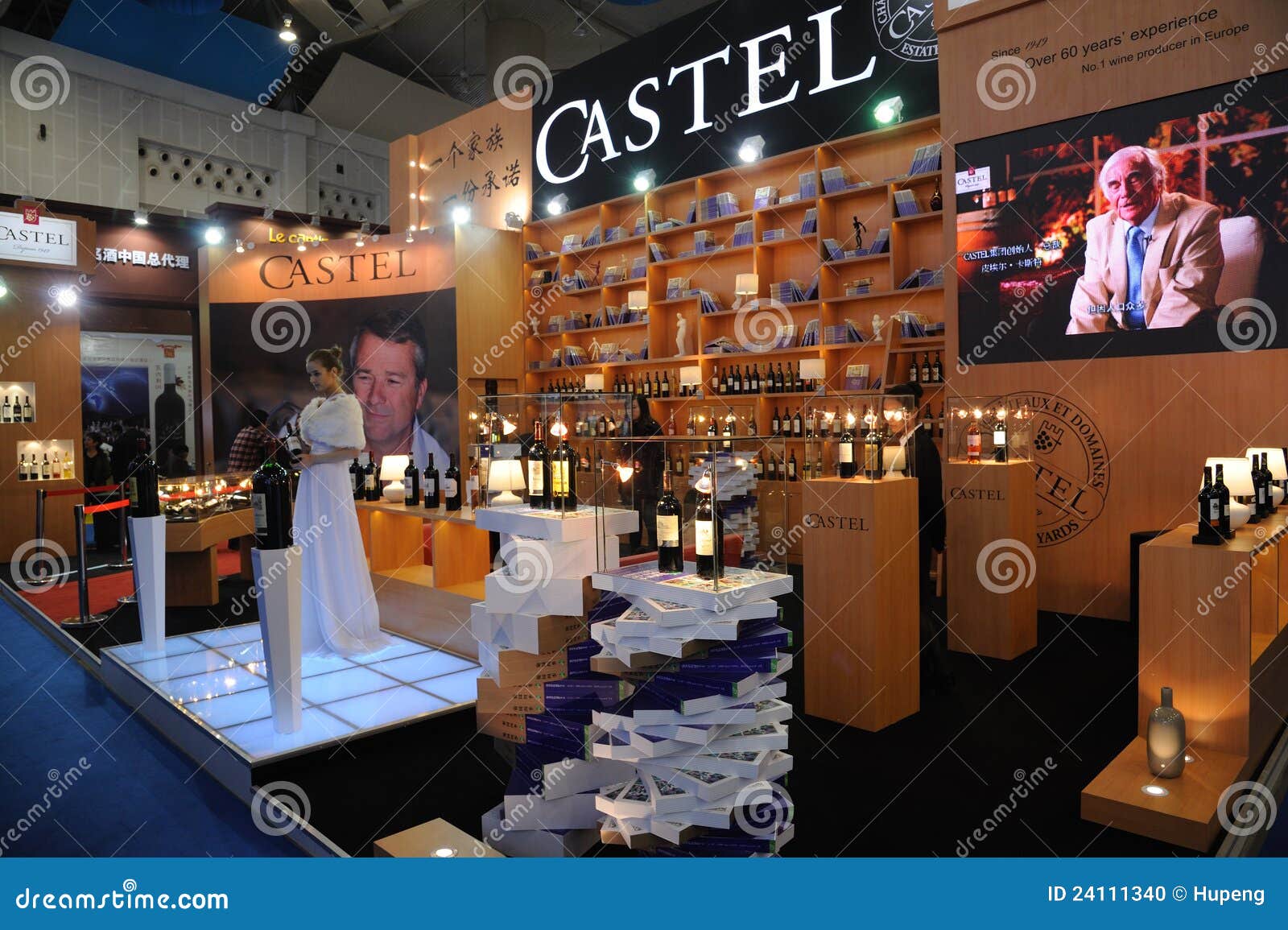 Castel stand editorial image. Image of advertising, booth - 24111340