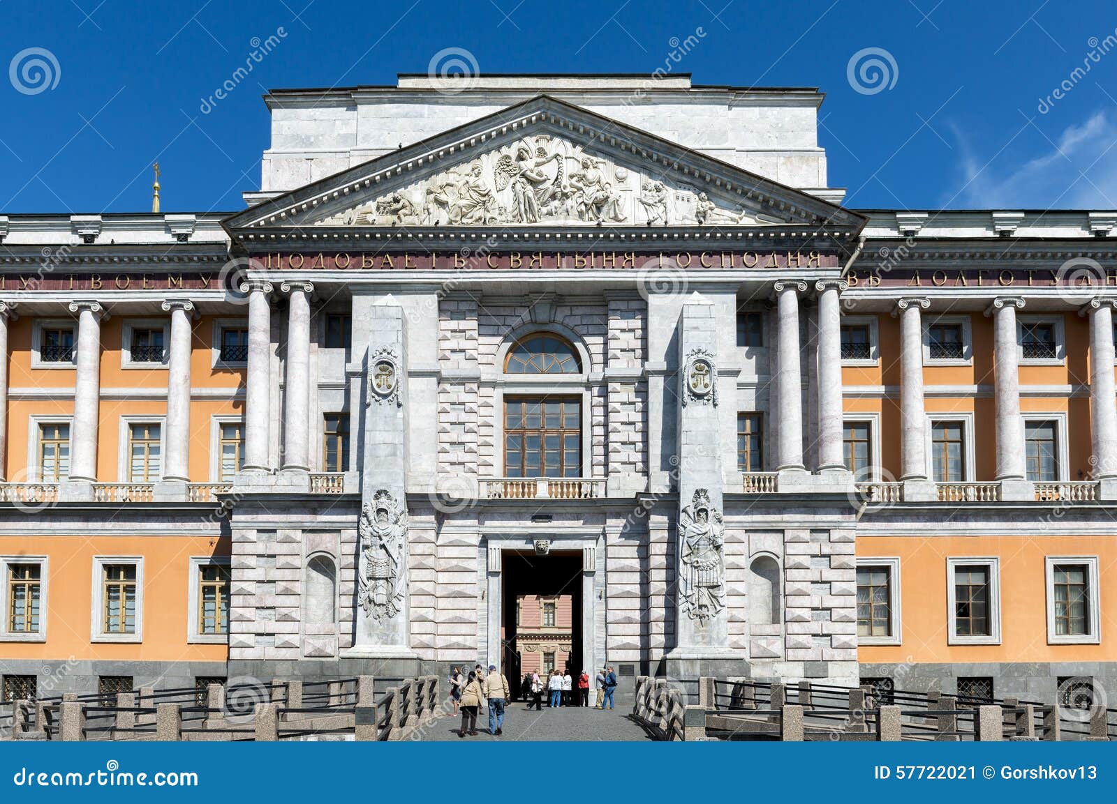 Castillo De Mikhailovsky, Sankt Petersburgo, Rusia Foto editorial ...