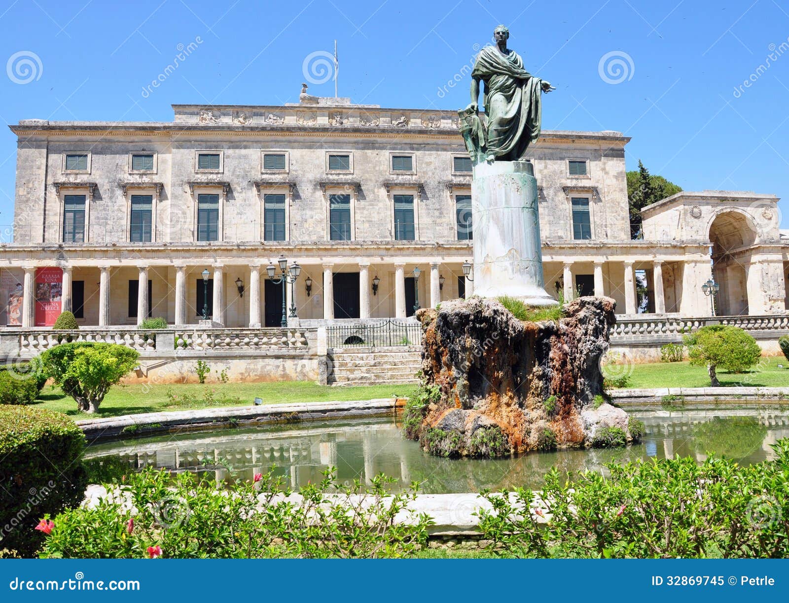 Castle in Corfu, Greece stock image. Image of fountain - 32869745